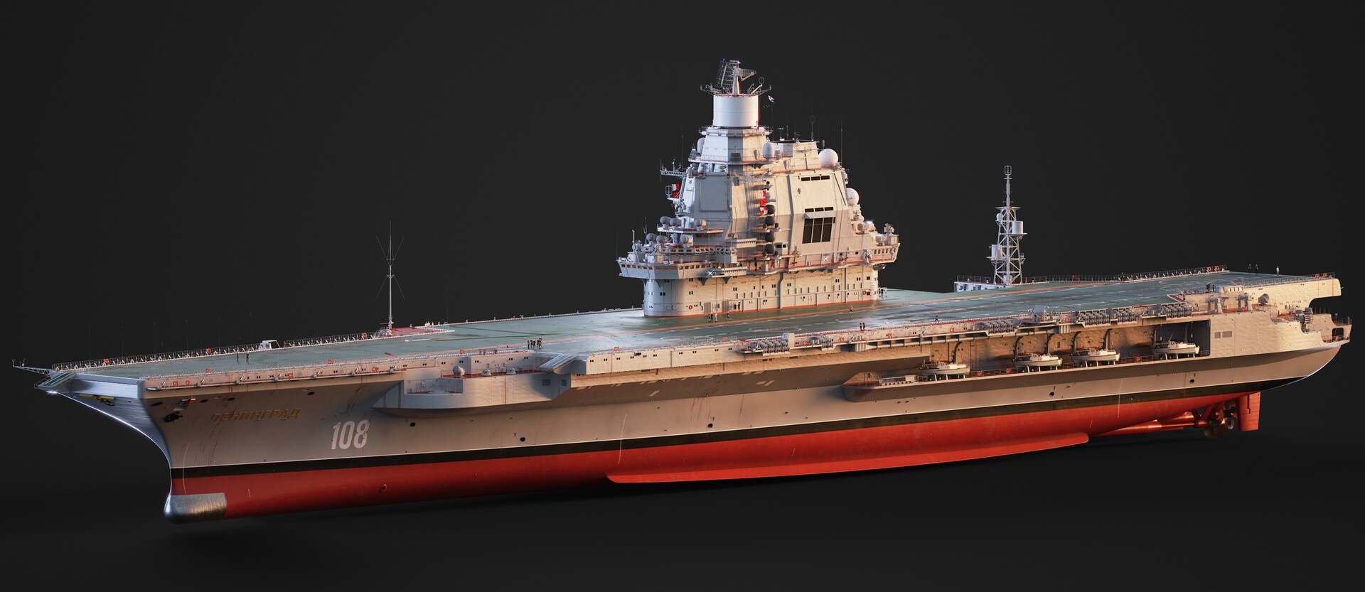 Jamison Cunningham - Soviet Aircraft Carrier Project 1153 "Orel" - Studio
