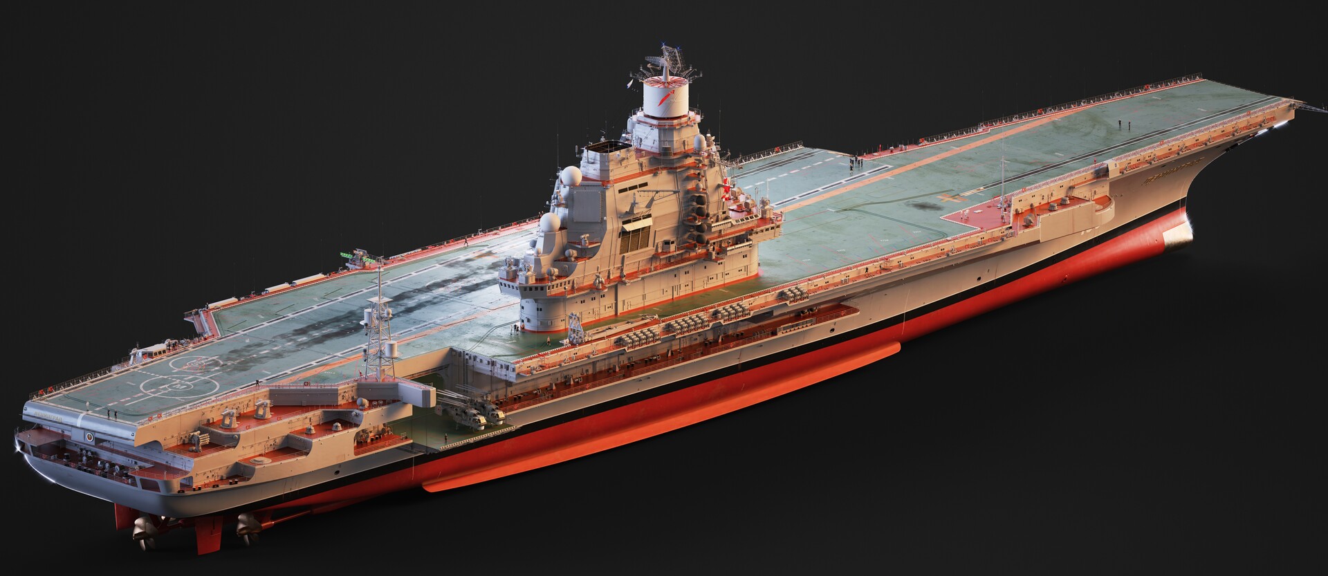 Jamison Cunningham - Soviet Aircraft Carrier Project 1153 "Orel" - Studio