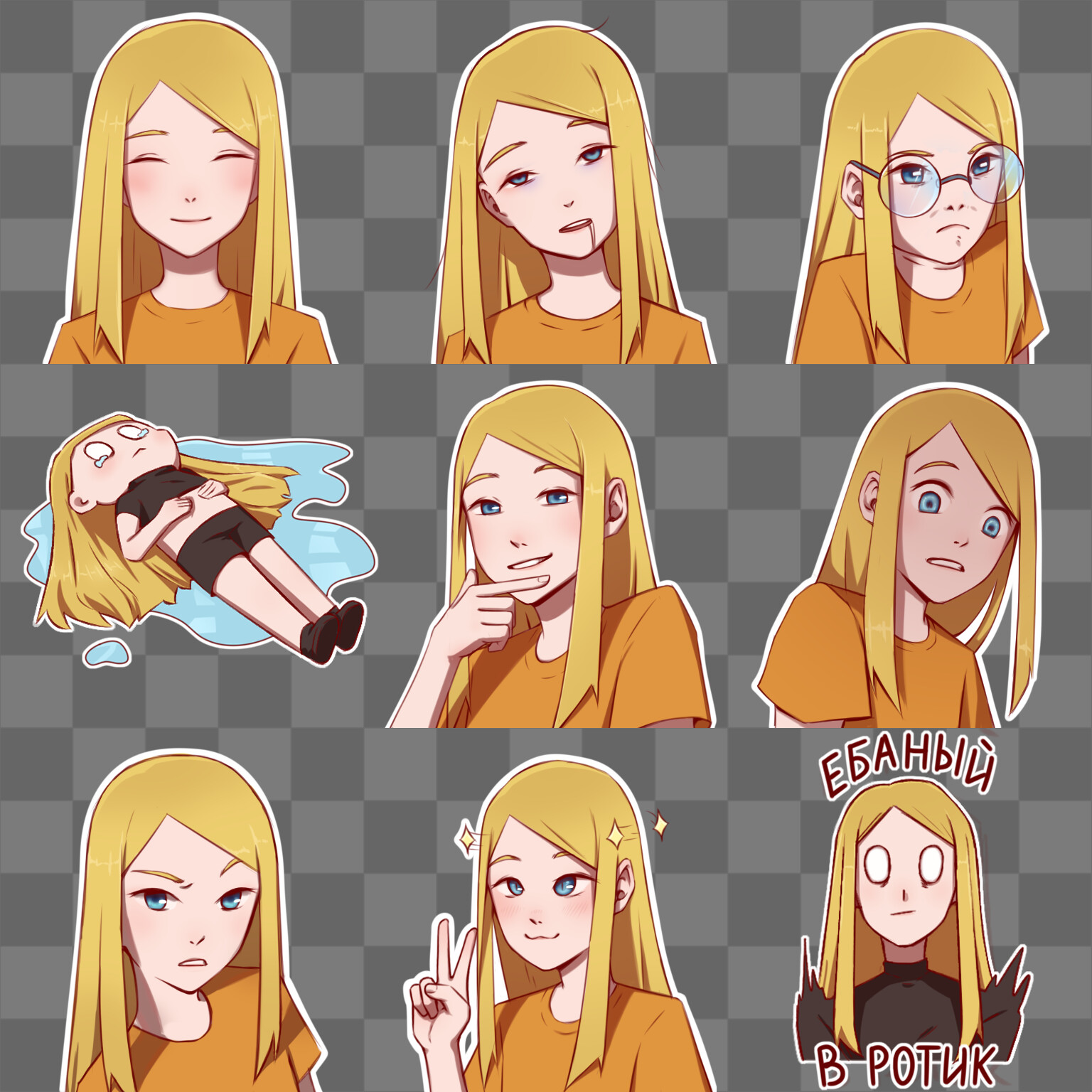 ArtStation - Stickers packs