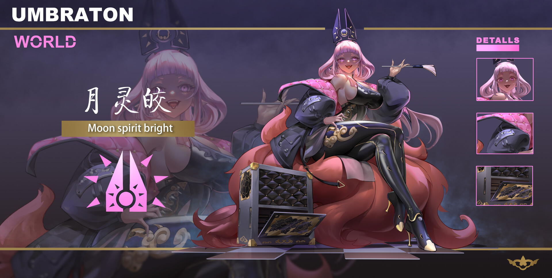 ArtStation - 2022 Student Works 月灵皎