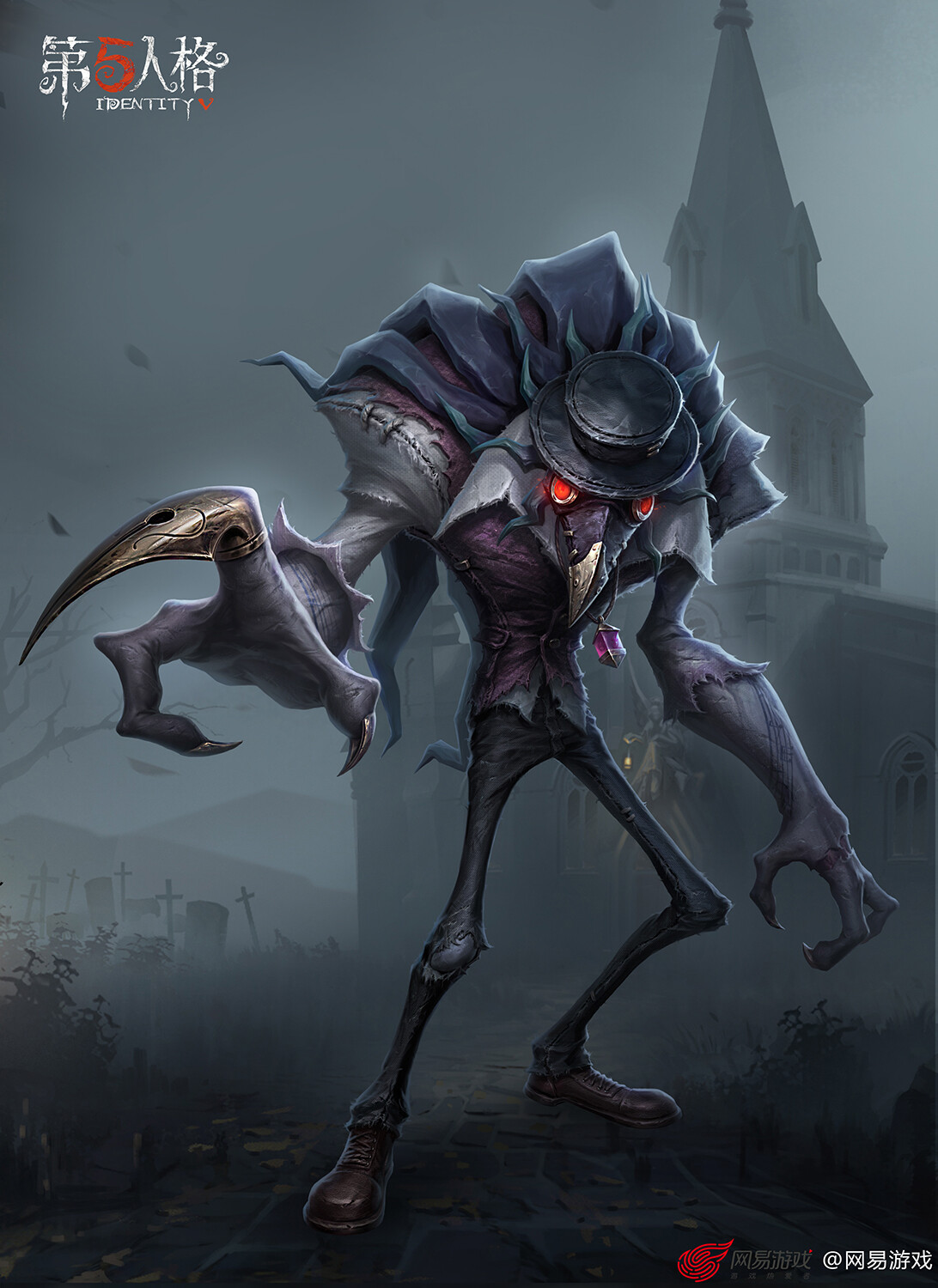 InArt 美术工作室 - 第五人格立绘-噩梦-Orpheus