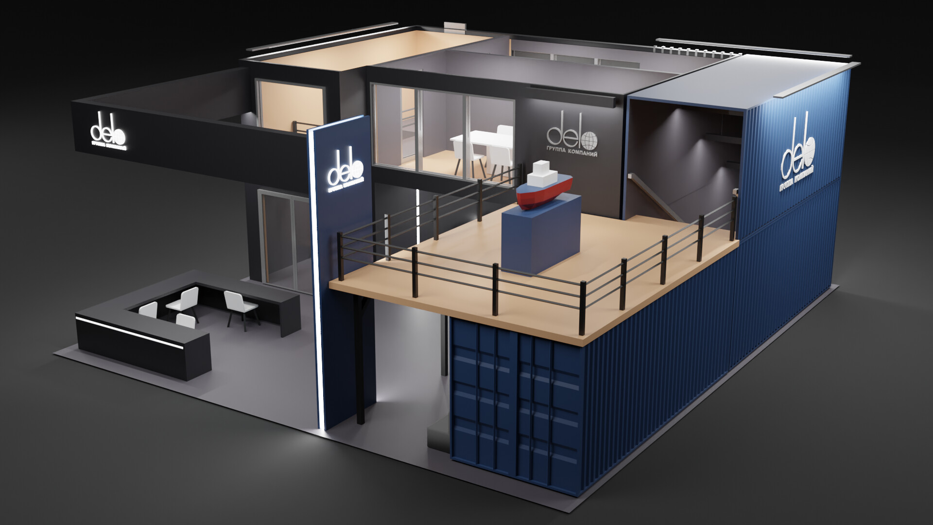 ArtStation - The concept of the exhibition stand.