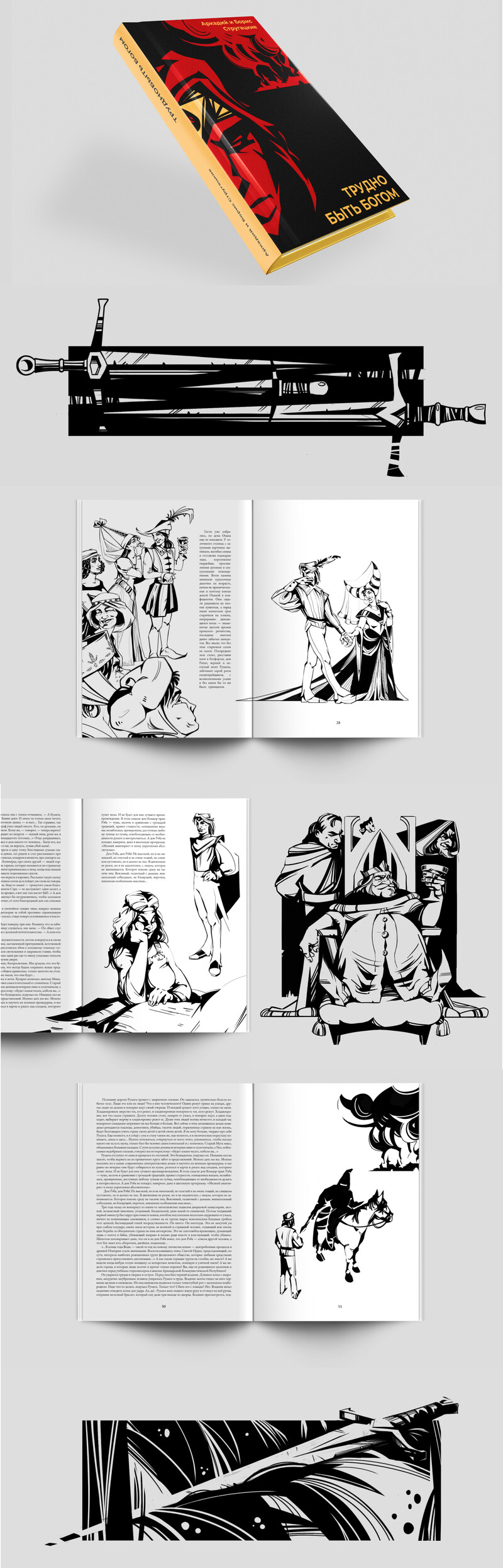 Daria Klimenko - Portfolio