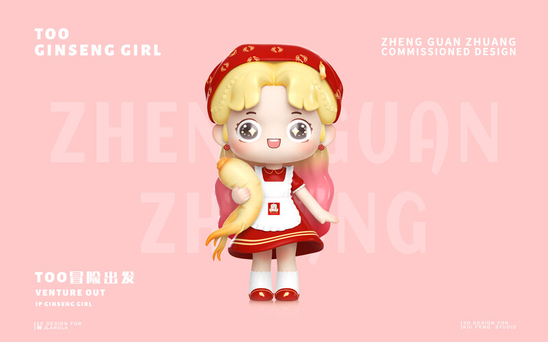 ArtStation - Kuifeng Studio