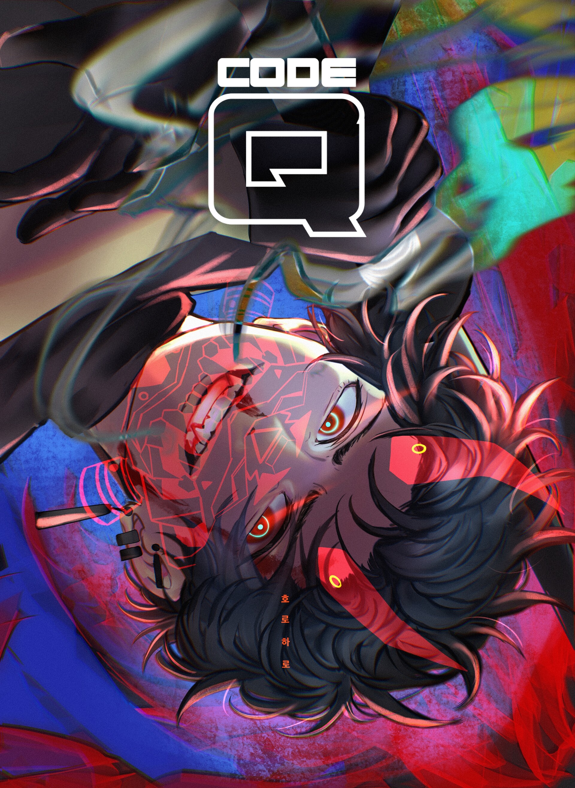 ArtStation - Code Q 魔界