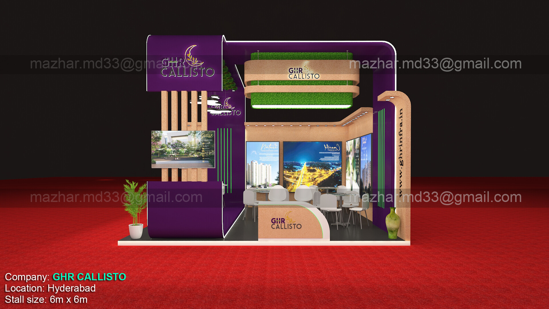 ArtStation - GHR Infra