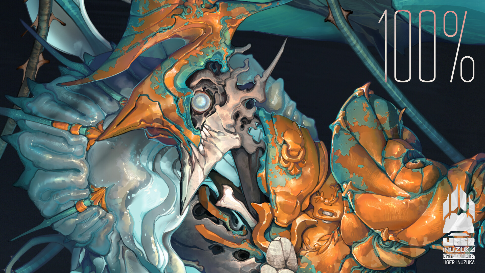 Liger Inuzuka - Warframe: Sevagoth Deluxe