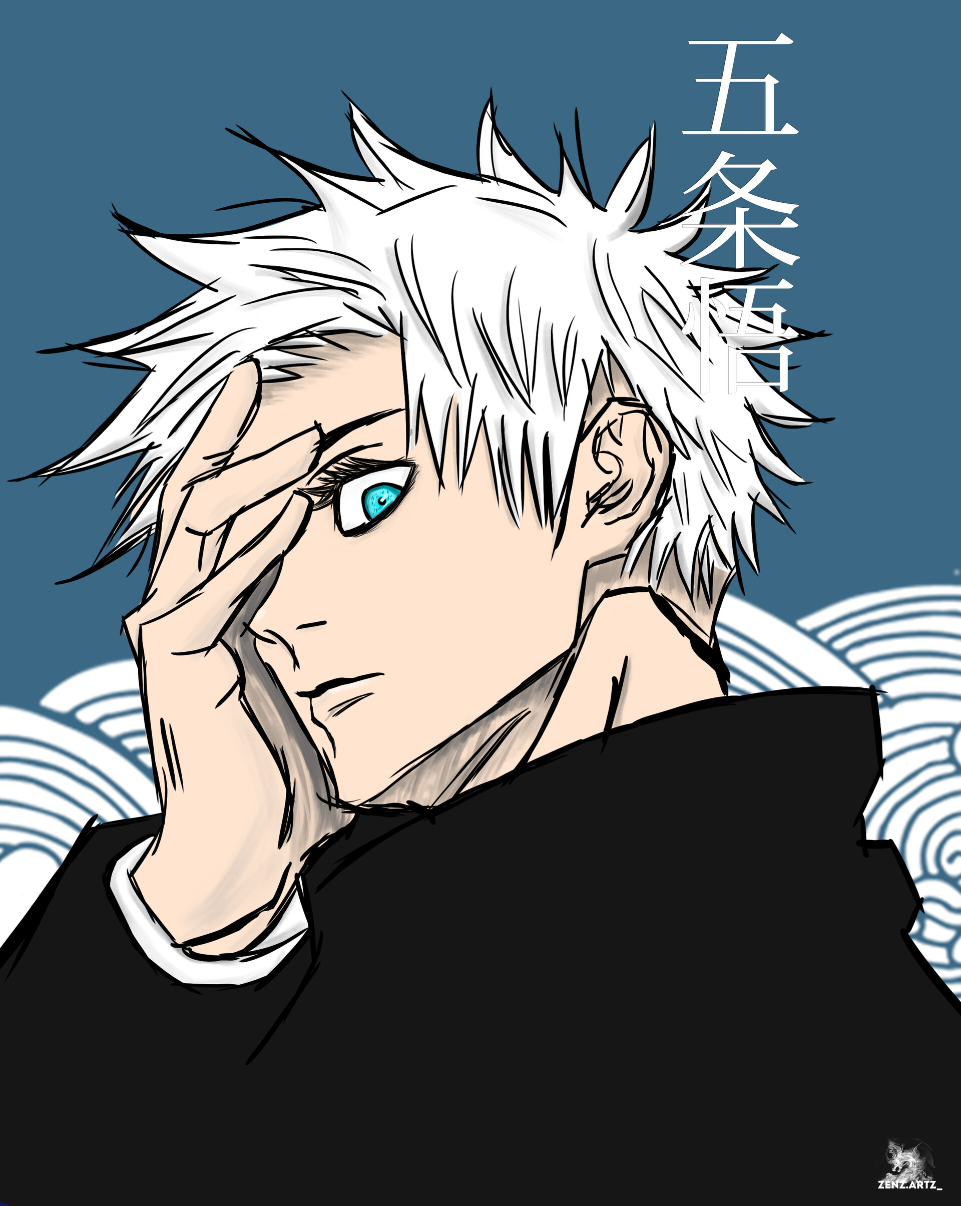 ArtStation - Satoru Gojo