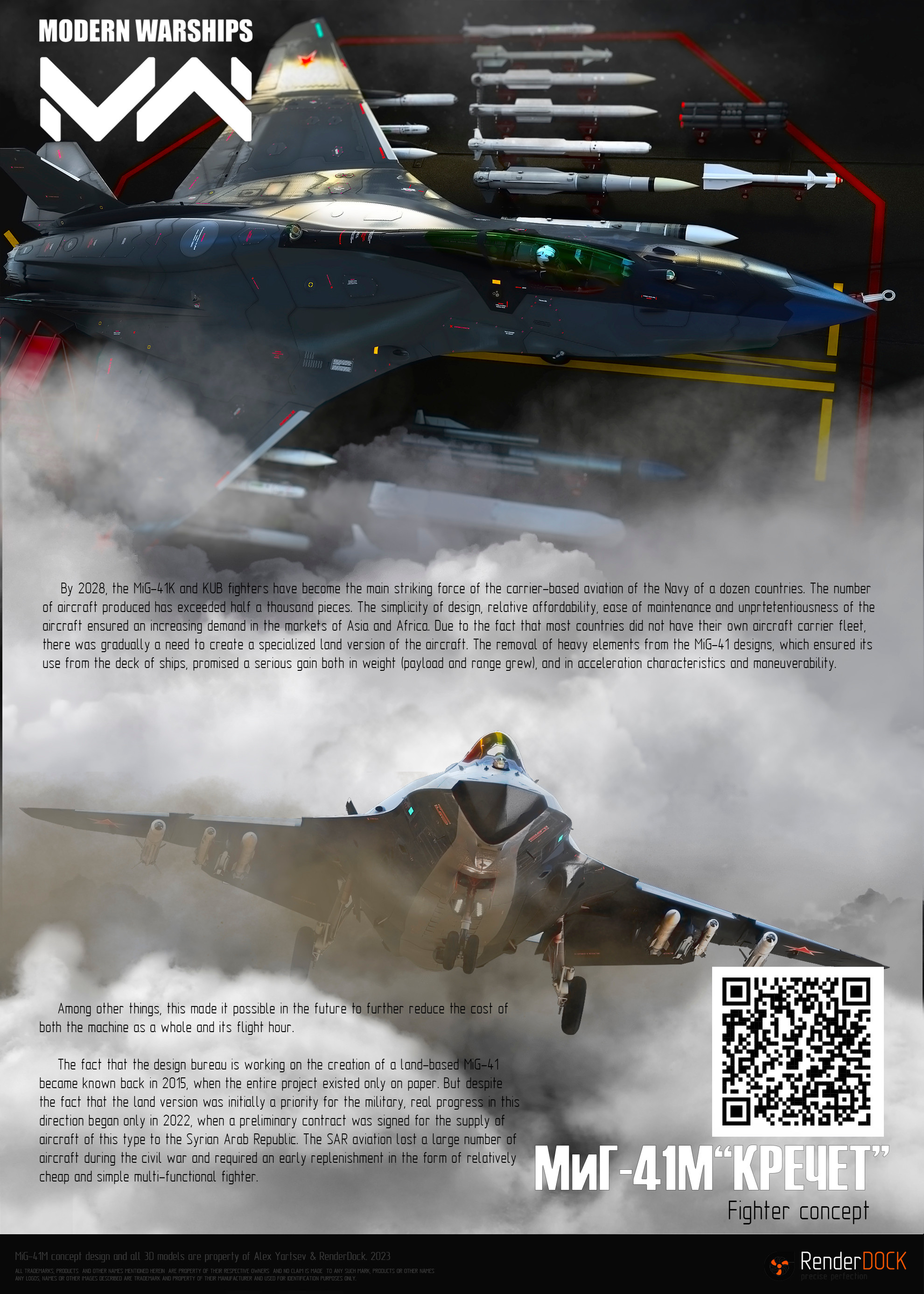 RenderDock - MiG-41M "Super Fulmar"