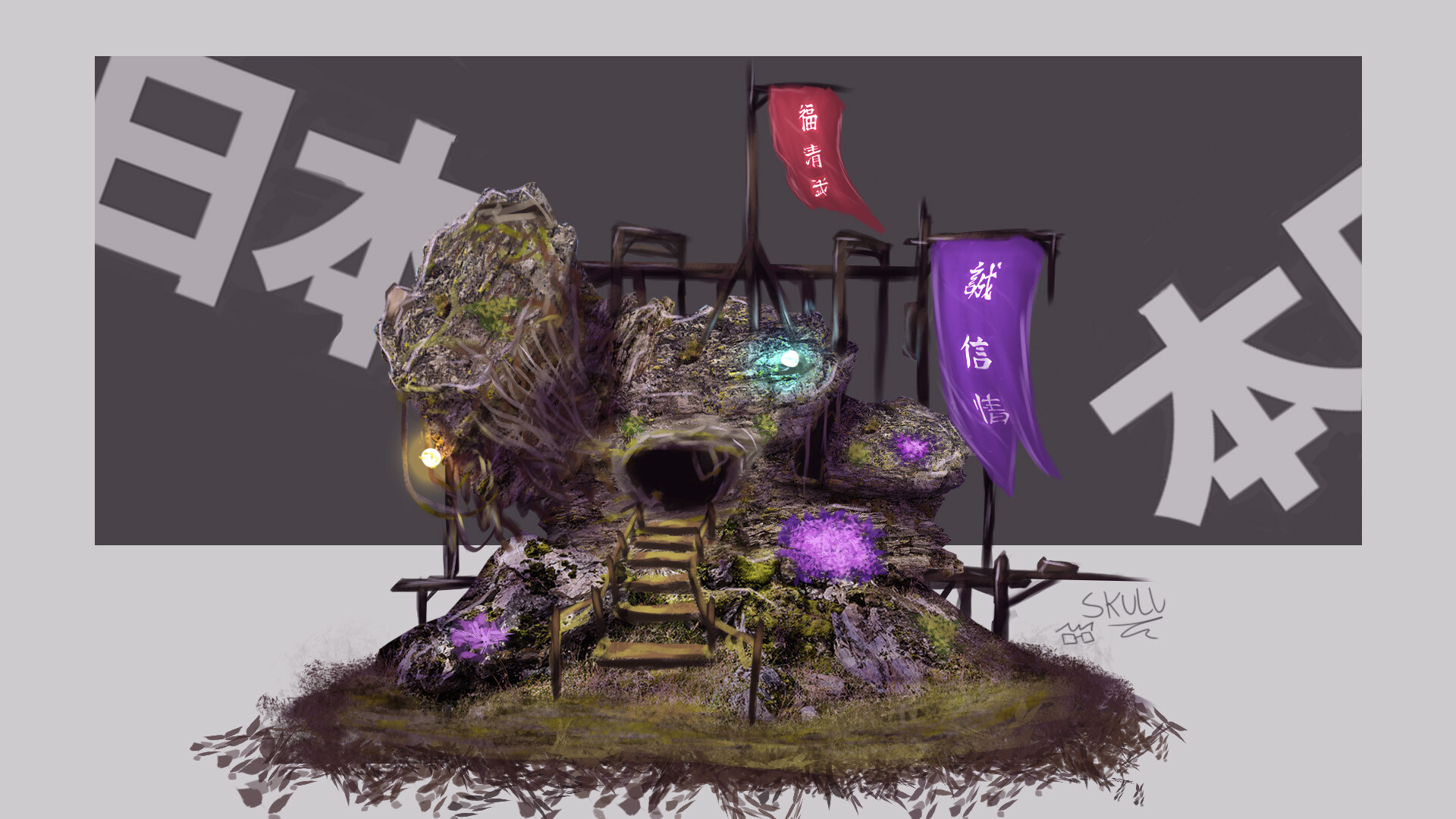 ArtStation - The House