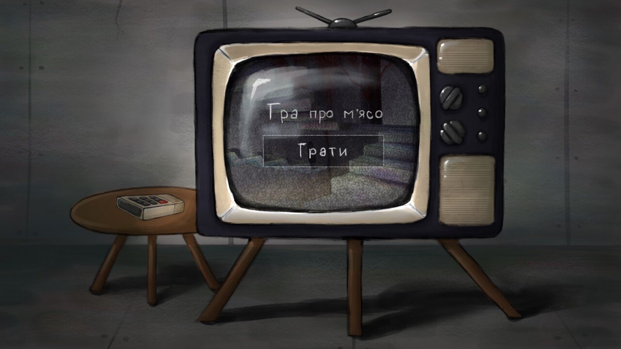 Anastasiia Orlovska - Retro TV Title Screem
