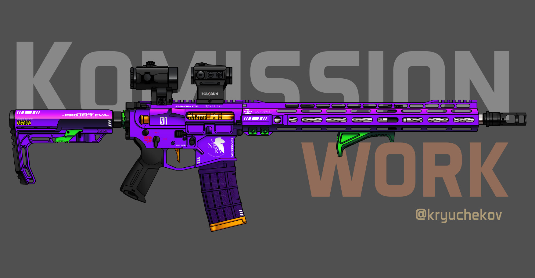 ArtStation - AR-15 Commission