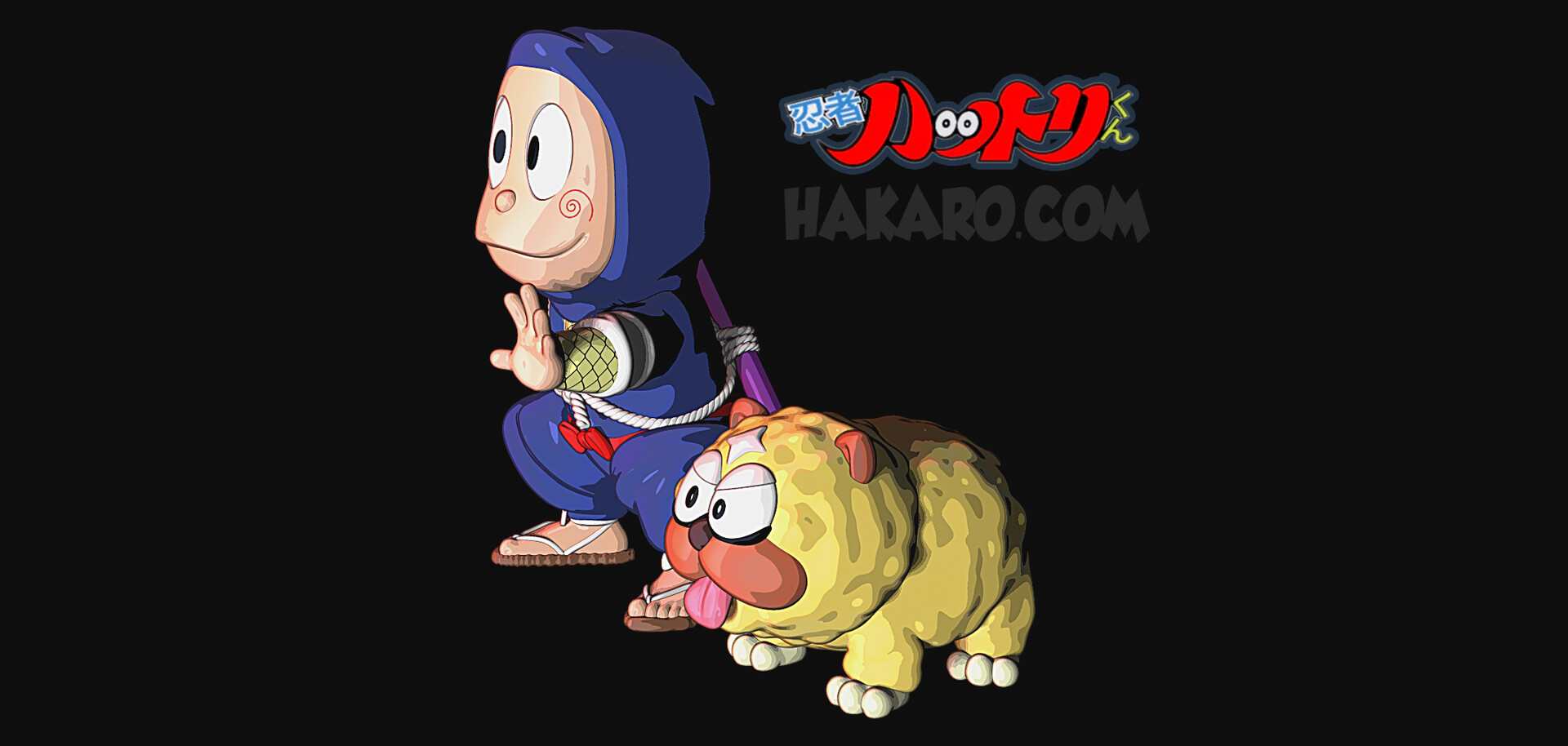 Hakaro - Nino il mio amico ninja Ninja Hattori Kun Shishi Shishimaru