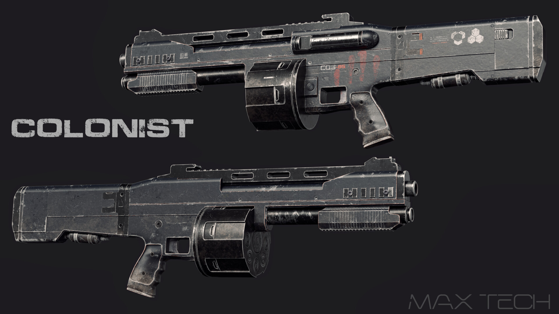 Afanasev Maksim - COLONIST//COMBAT SHOTGUN