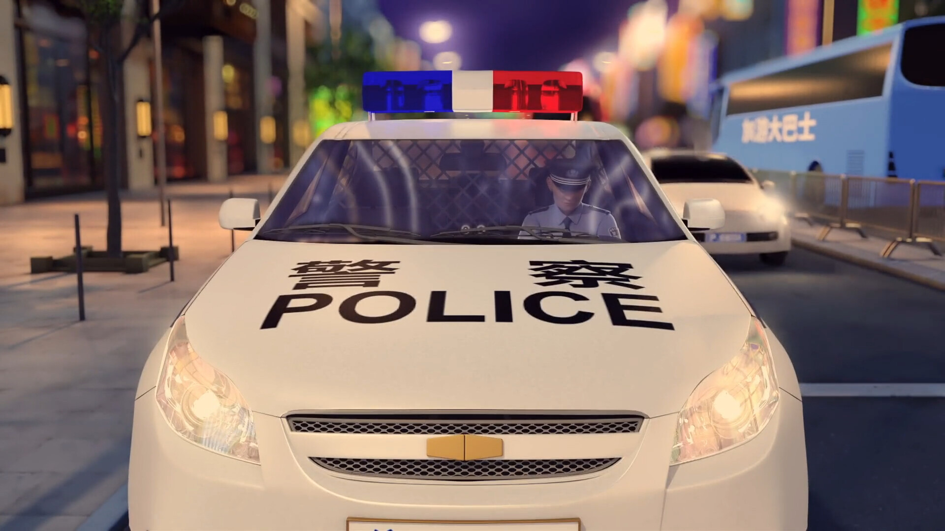 ArtStation - SHANGHAI CITY| NIGHT | LIGHTING AND COMPOSITING LOOK ...