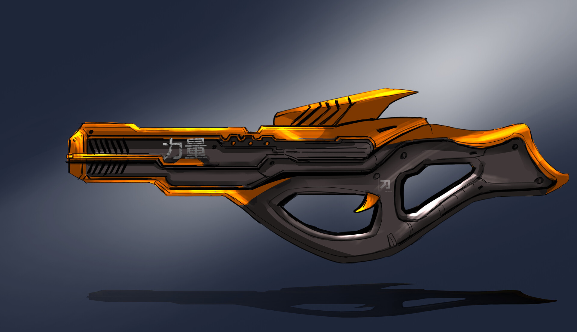 ArtStation - Cyberpunk Gun Concept