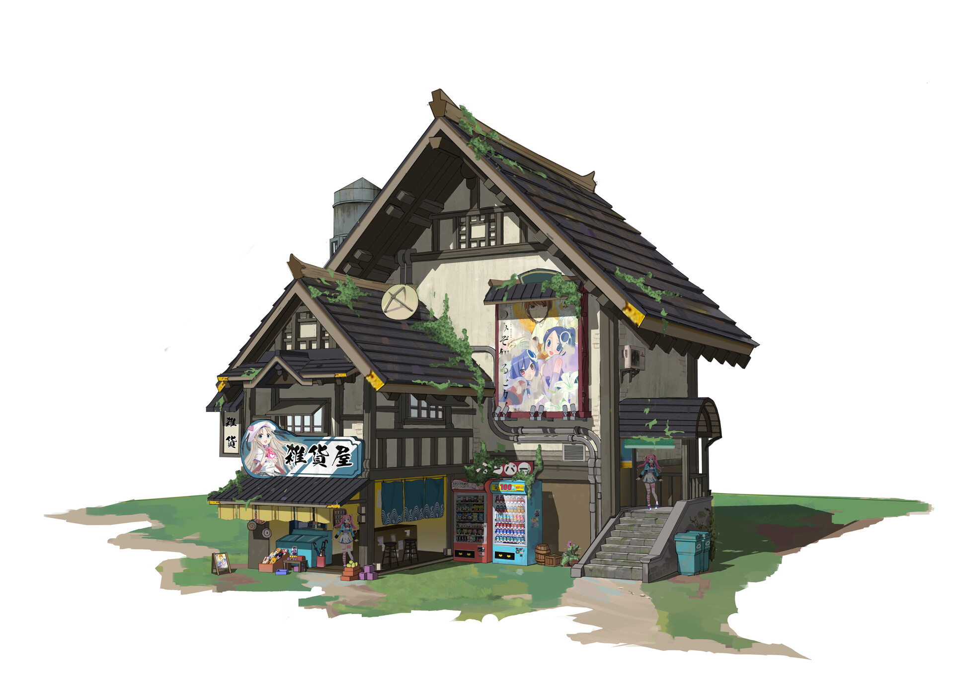 ArtStation - grocery