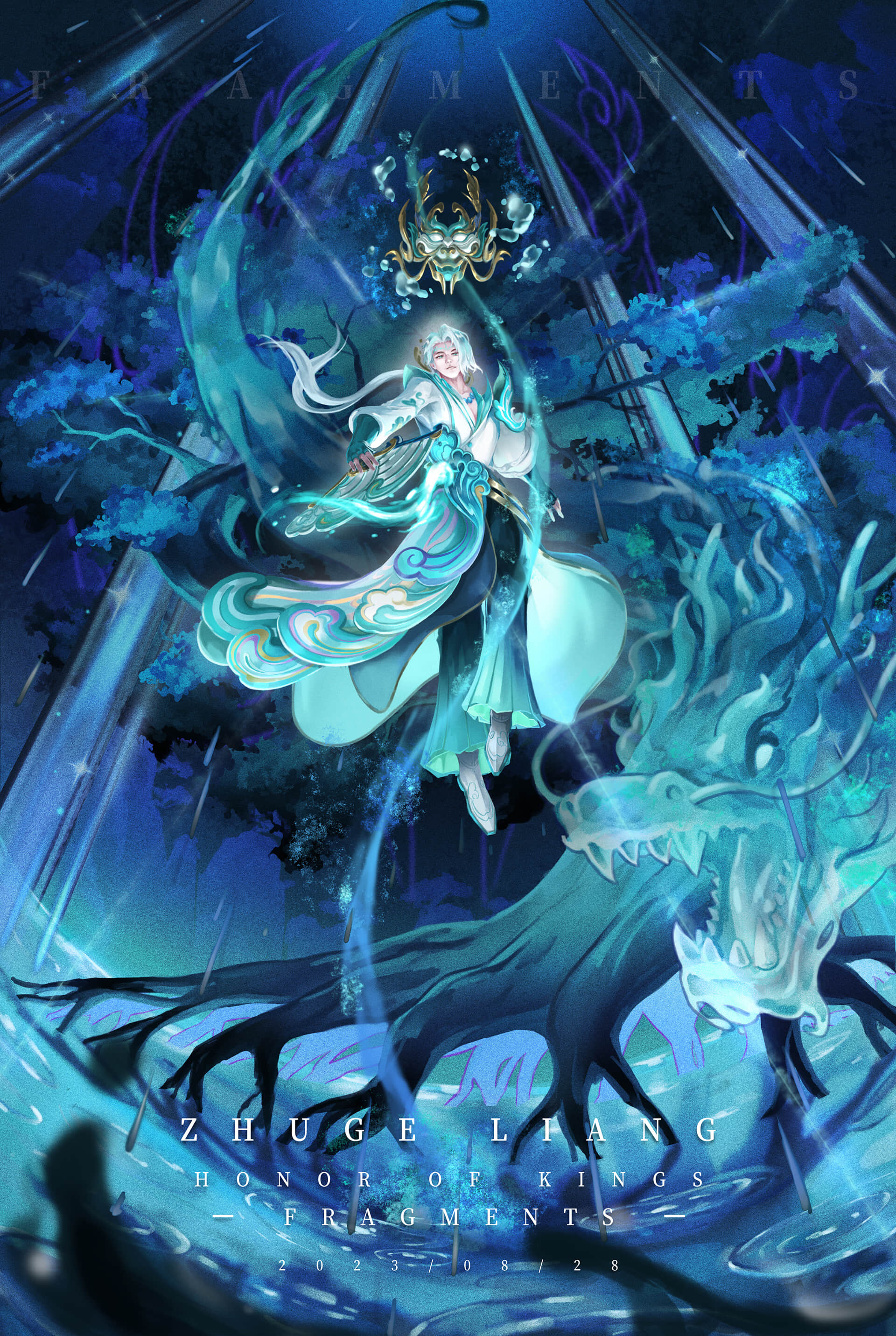 ArtStation - 王者荣耀-诸葛亮-时雨天司