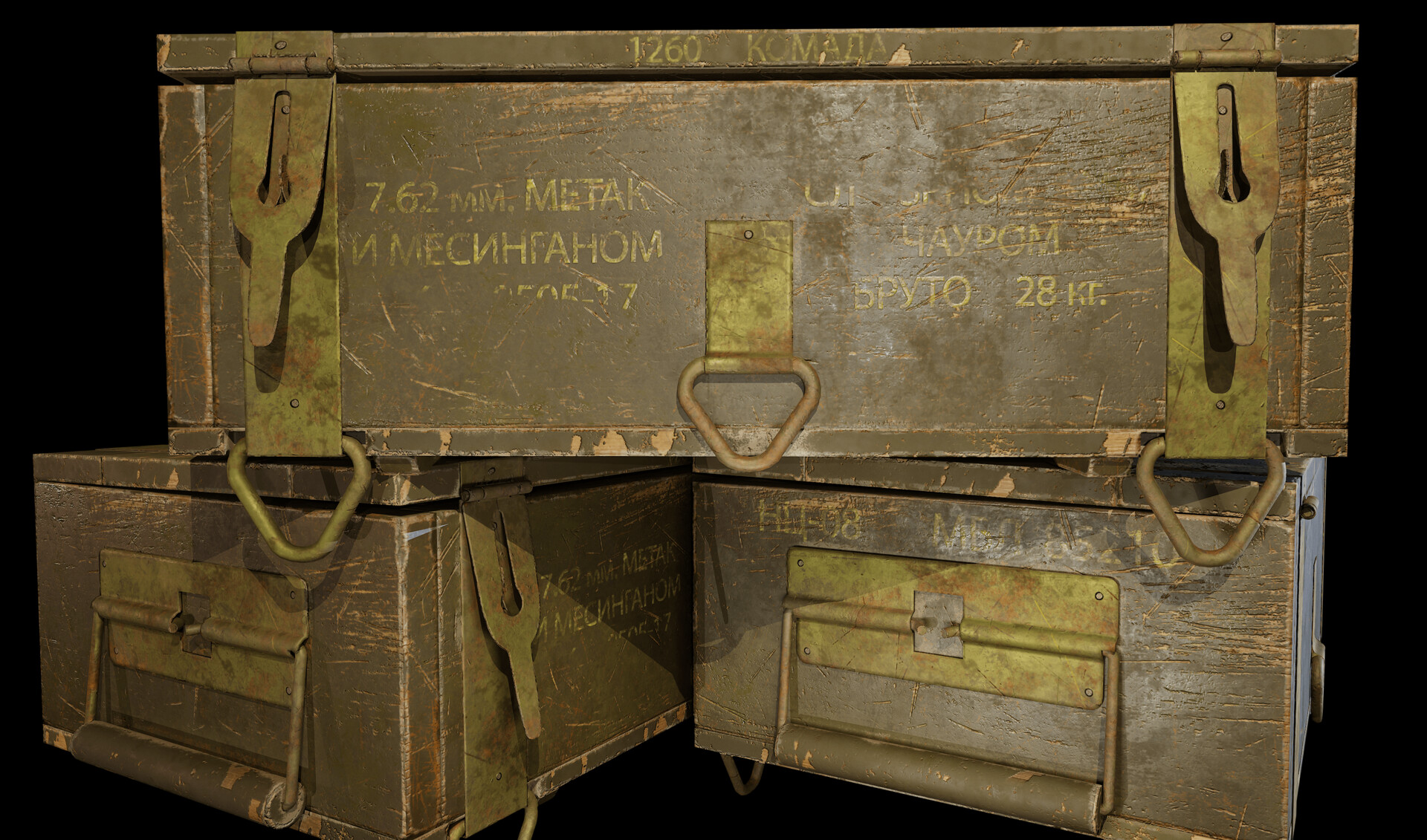 ArtStation - Military box