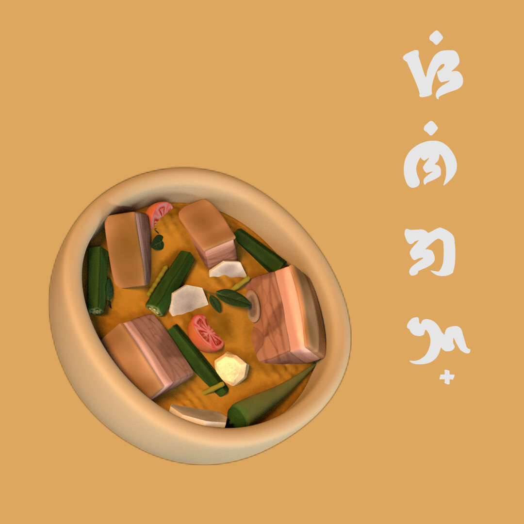 ArtStation - Sinigang