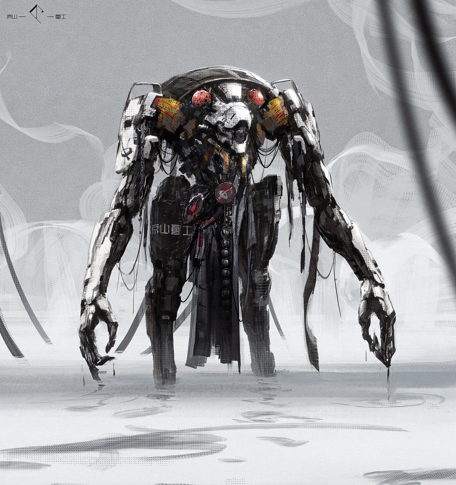 ArtStation - Ancient Yi wasteland science fiction-Character Concept ...