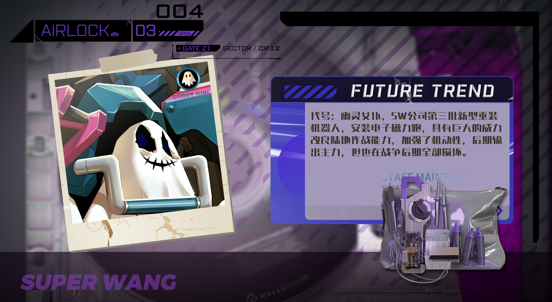 Honglei Wang - 作战女仆计划：人物设计