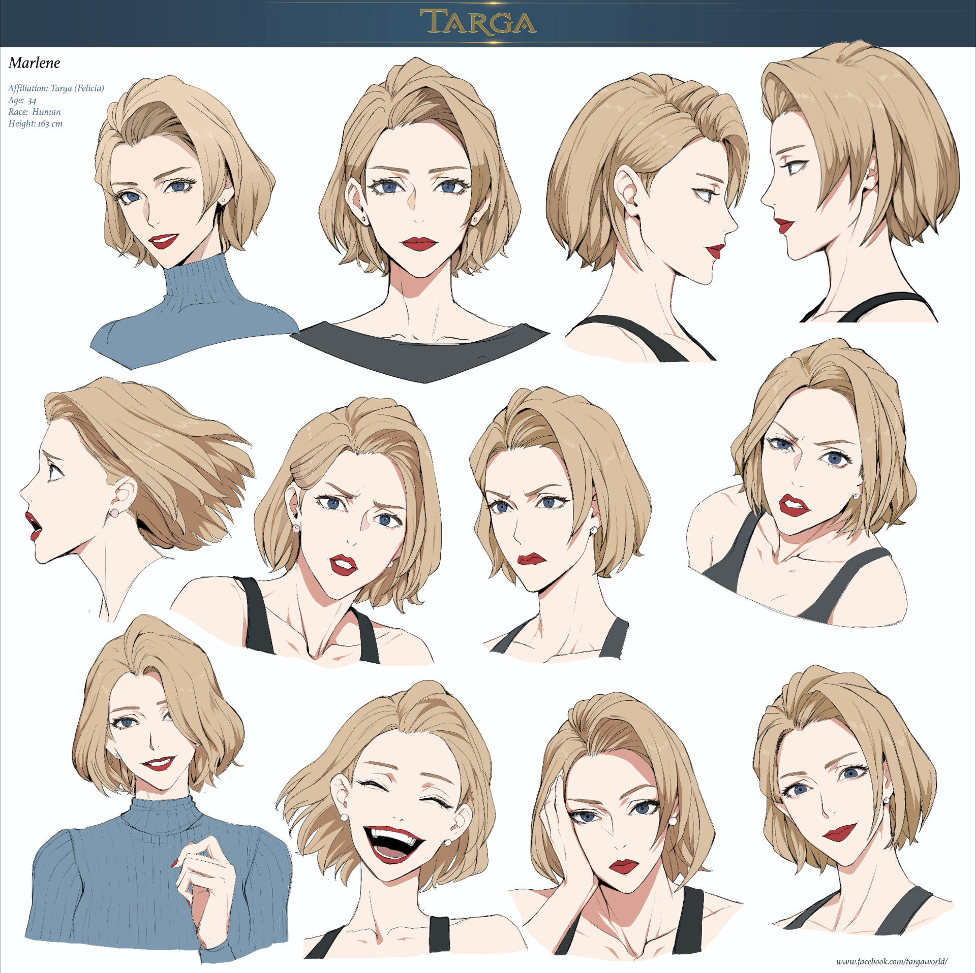 ArtStation - Targa - Marlene