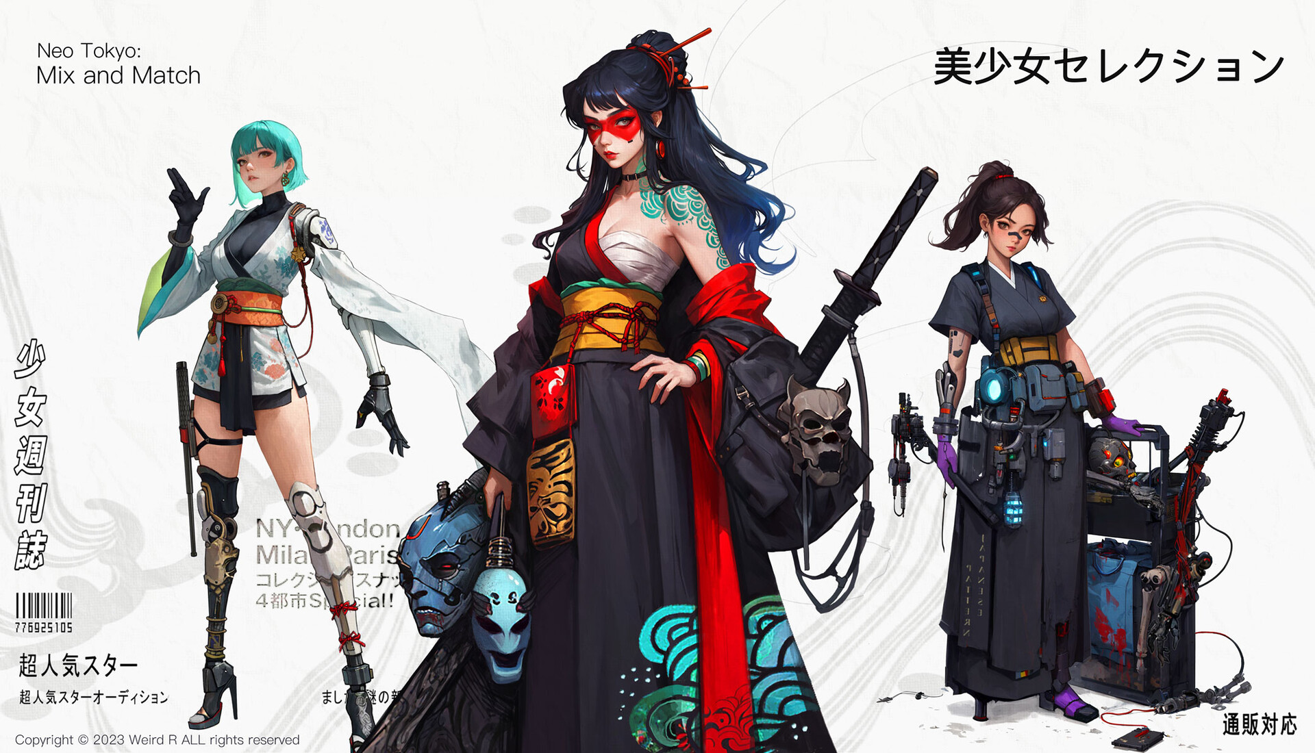 Ruan Zoe - Neo Tokyo: mix and match