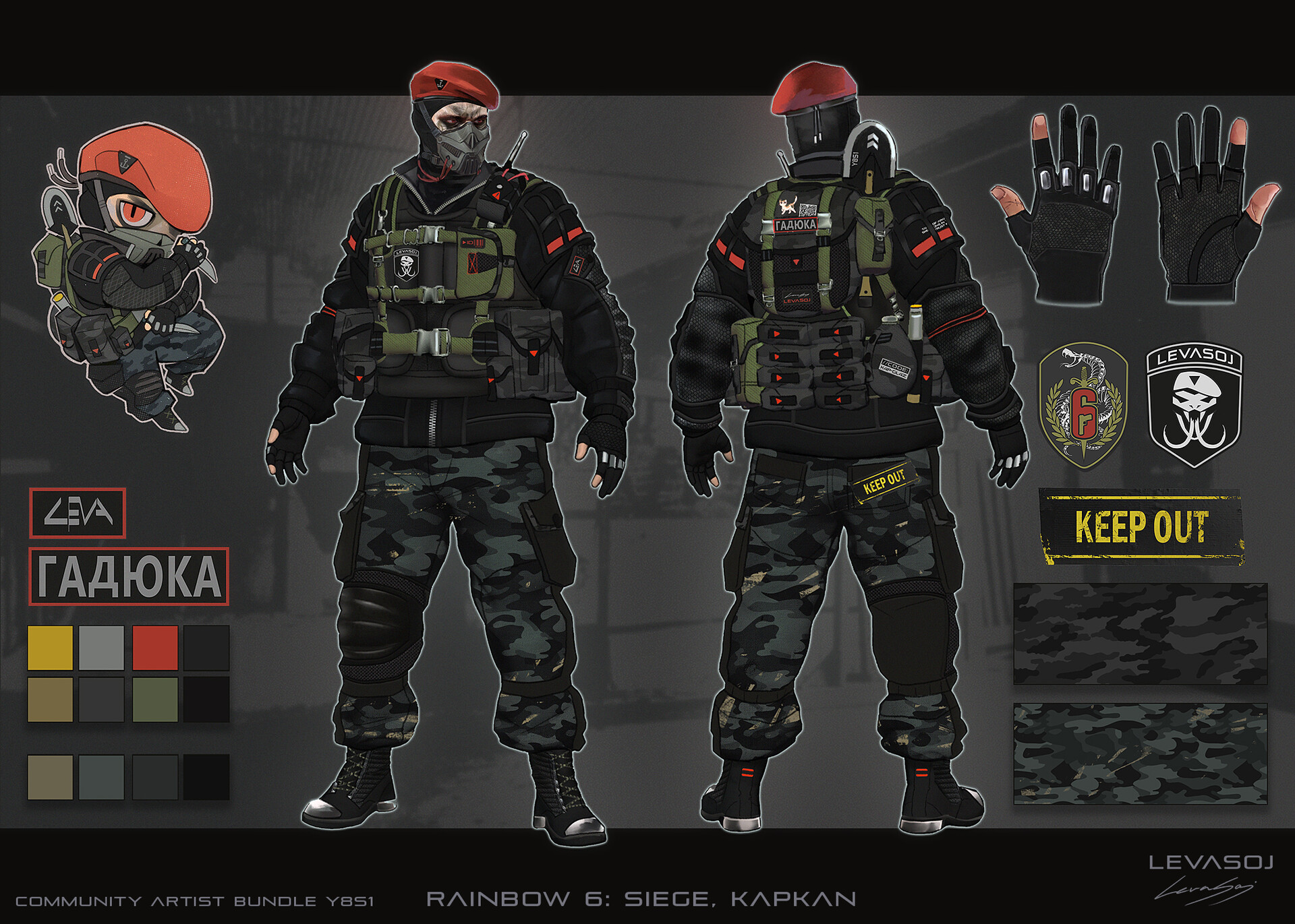 Leva Soj - Rainbow Six: Siege - LevaSoj Kapkan Bundle