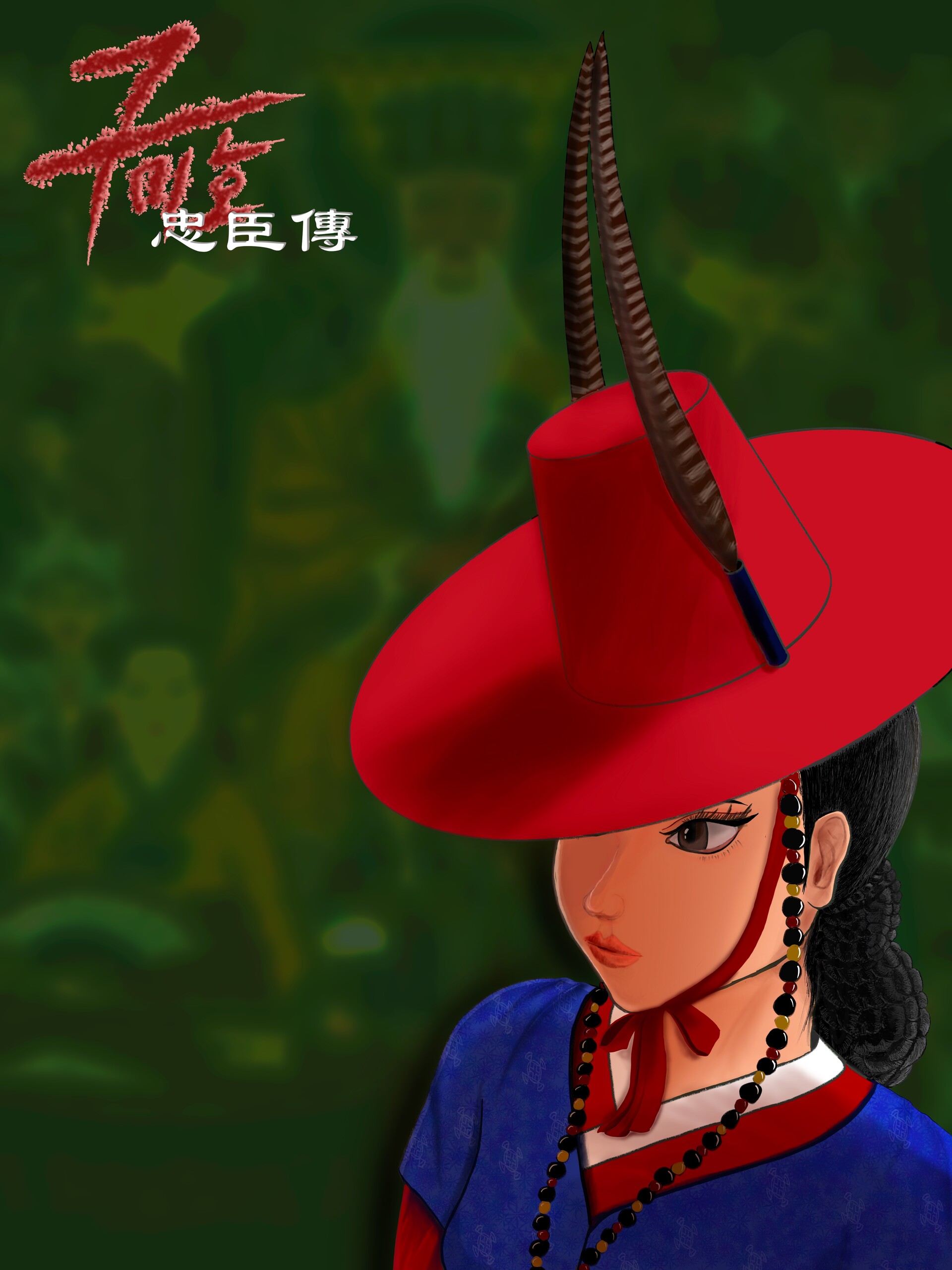 ArtStation - Hanbok - Korean shaman (Mudang)