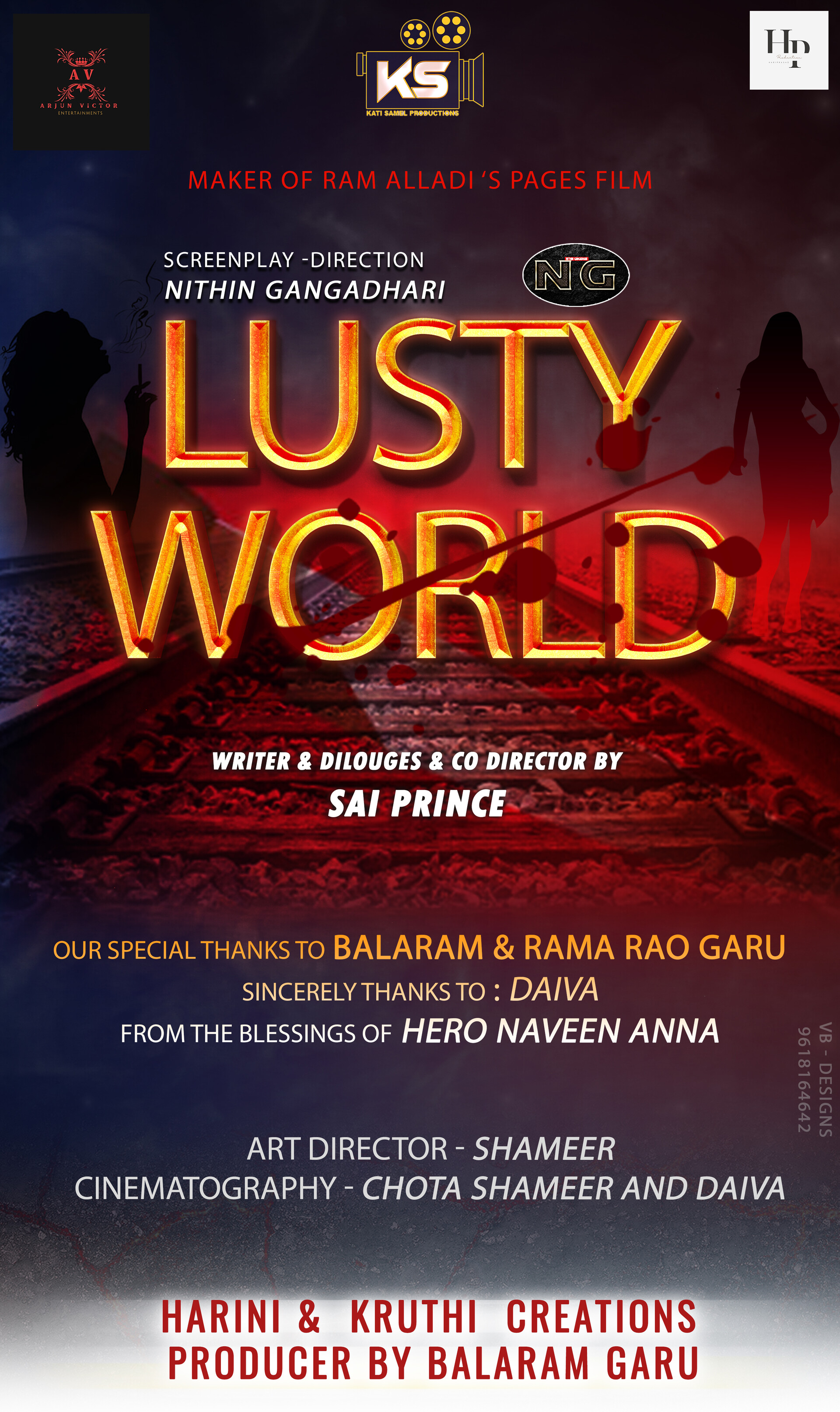 ArtStation - Lusty World