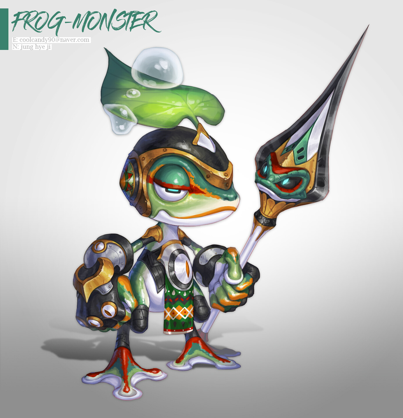 ArtStation - Frog Monster