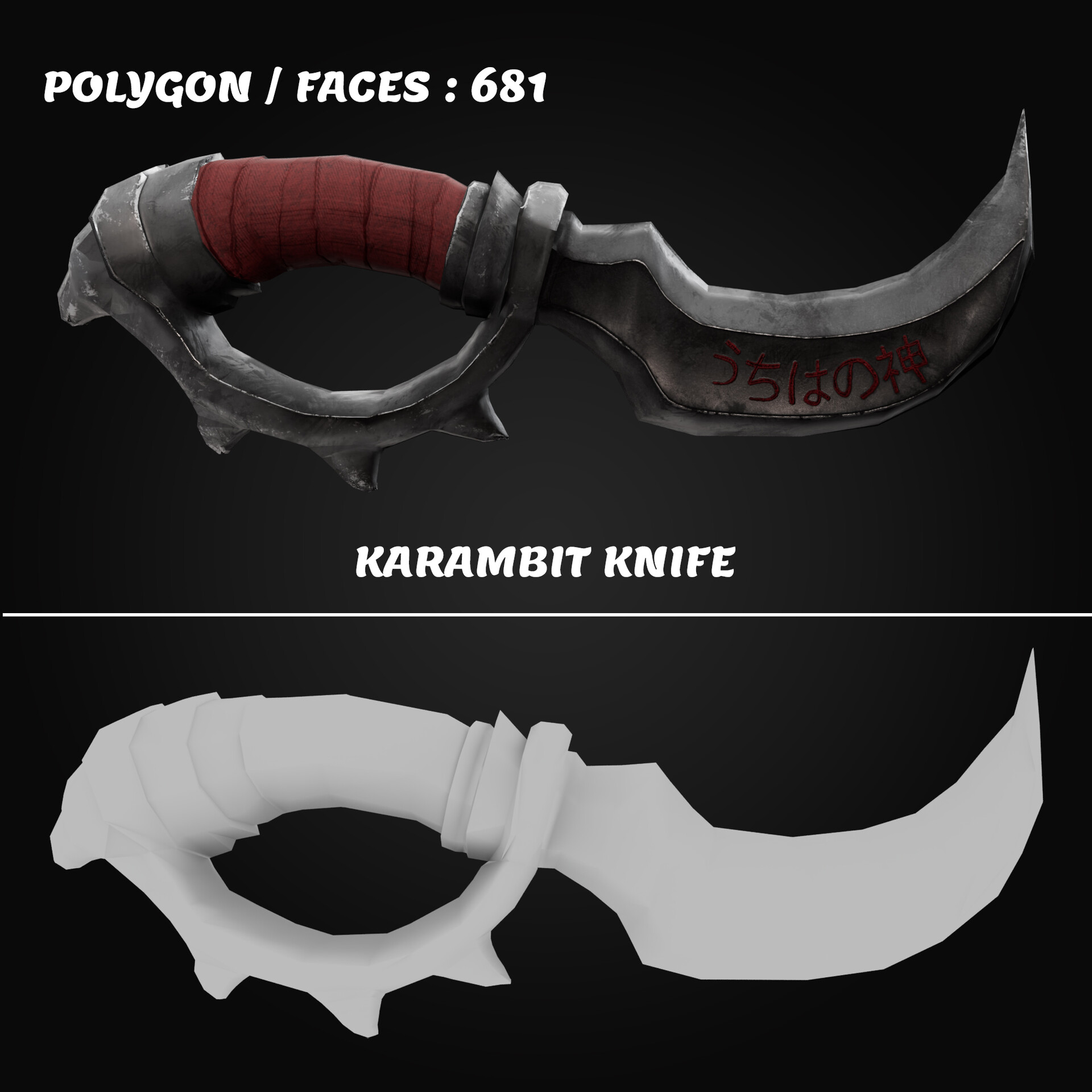 ArtStation - 3D karambit knife