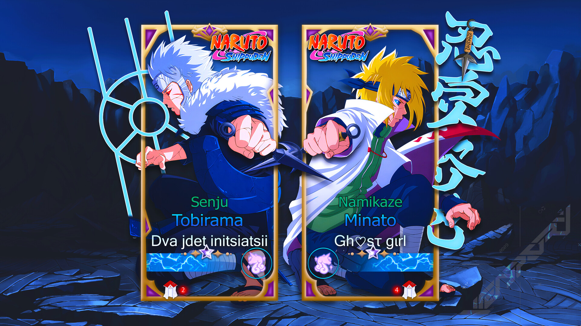 ArtStation - Players frame on Mobile Legends: bang bang, anime hero ...