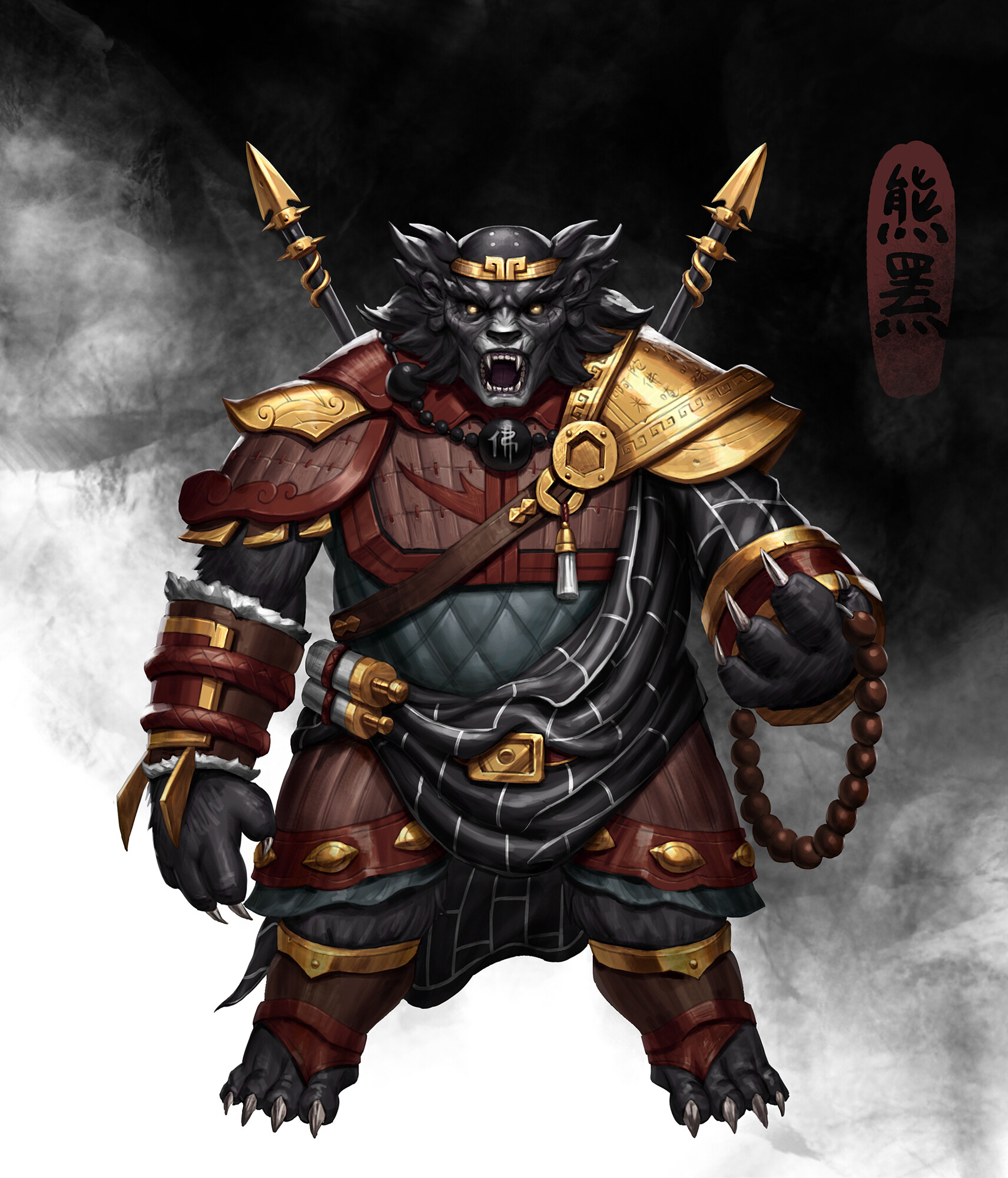 ArtStation - monster