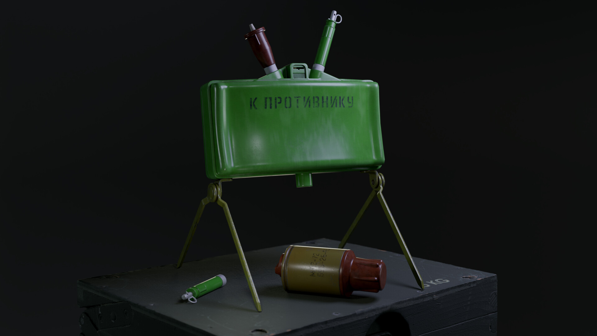 Artem Nikulin - MON - 50