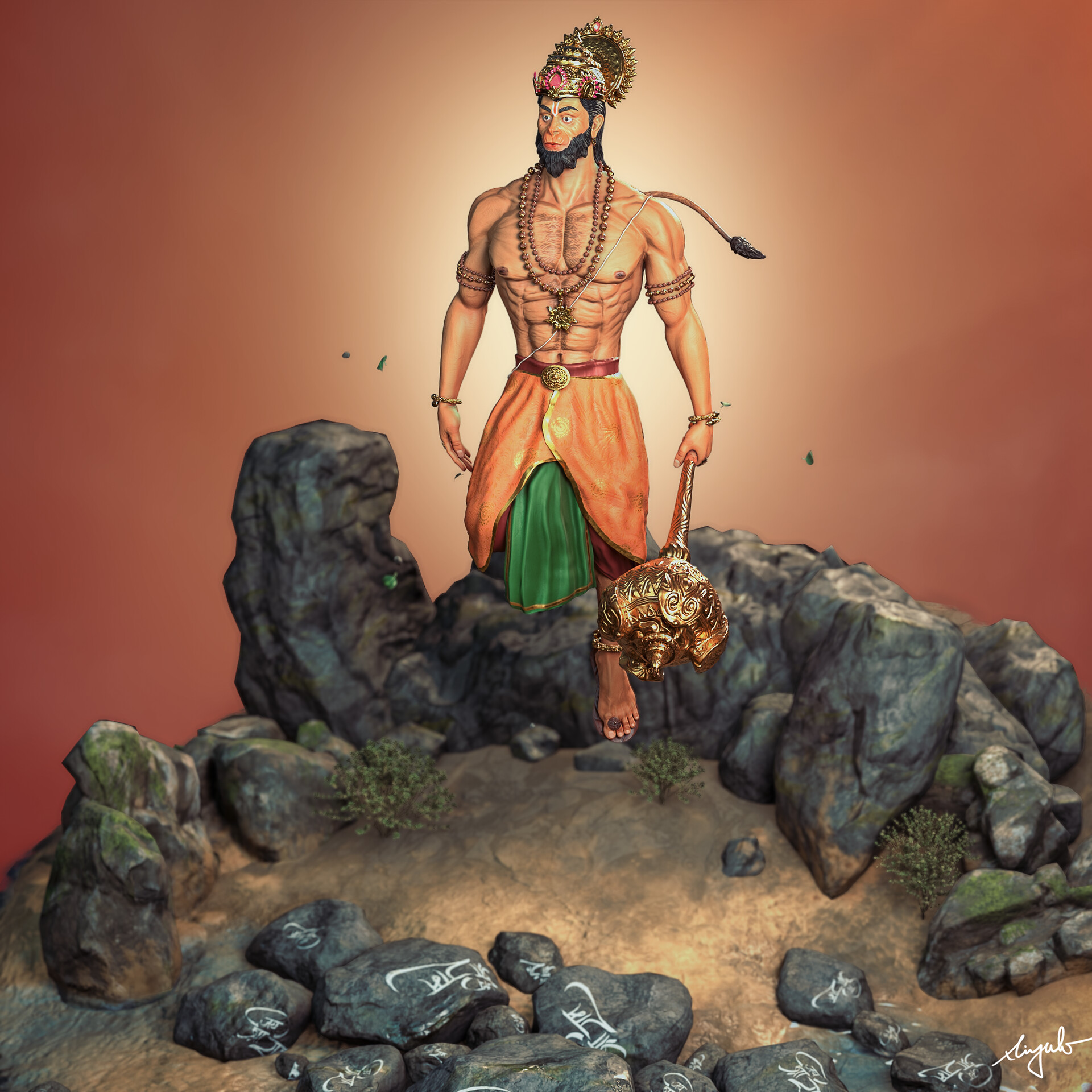 Sk Aiyub Ali - God of Stranght HANUMAN.