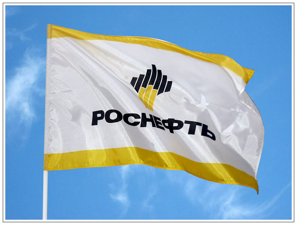 Anastasia Dungeeva | Flags - Rosneft [Restoration]