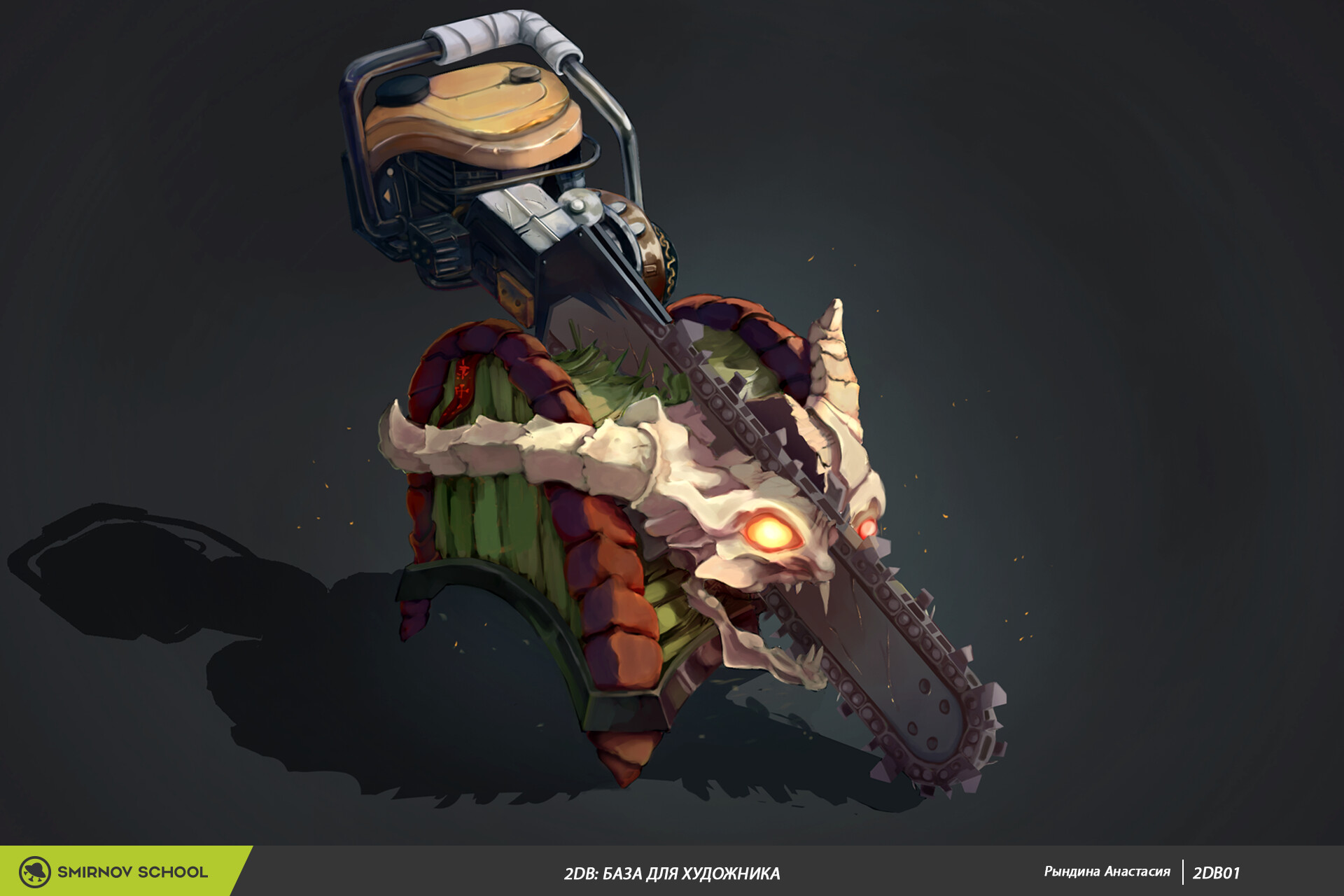 ArtStation - Doom 2016 chest