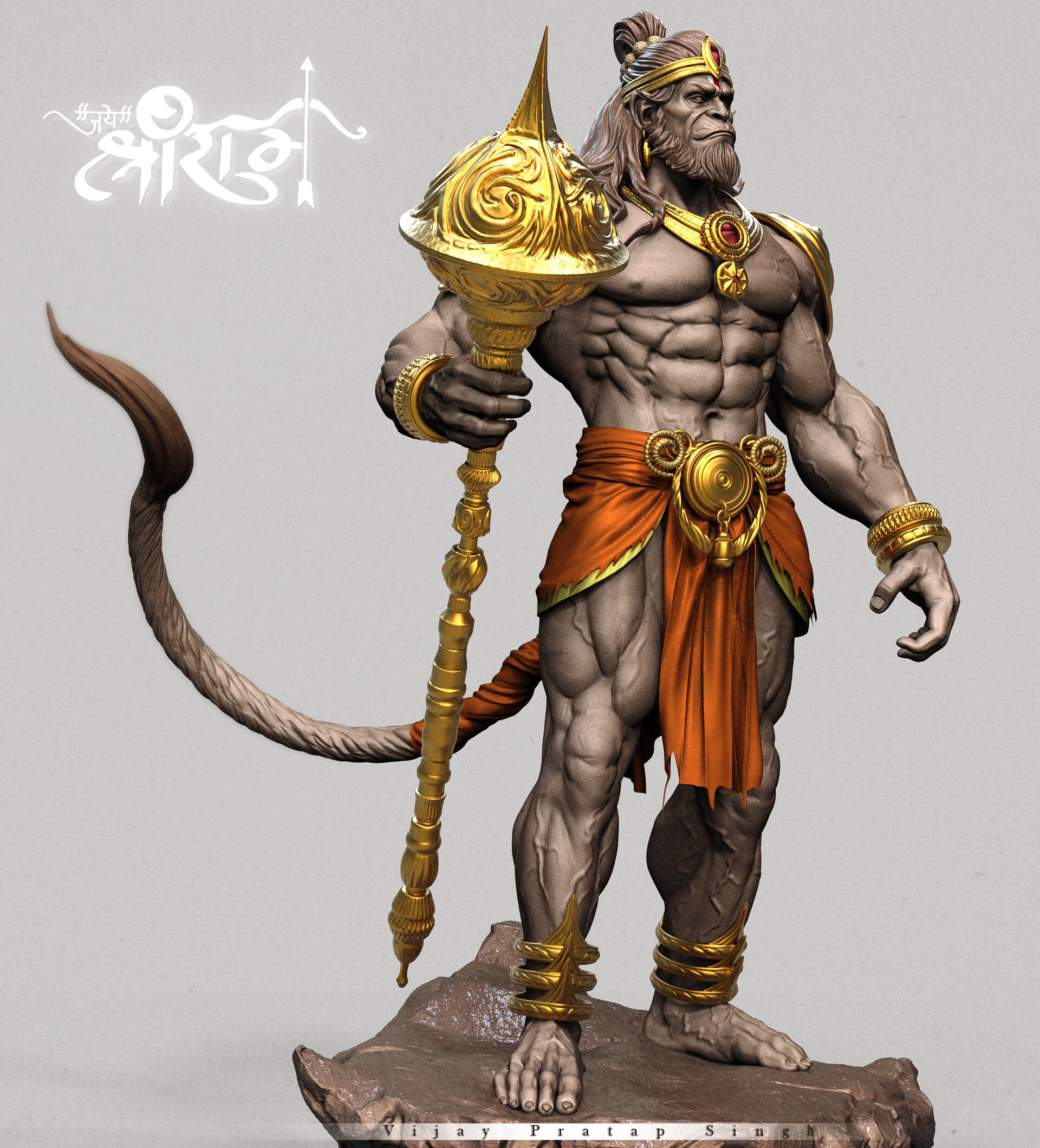 ArtStation - Lord Hanuman