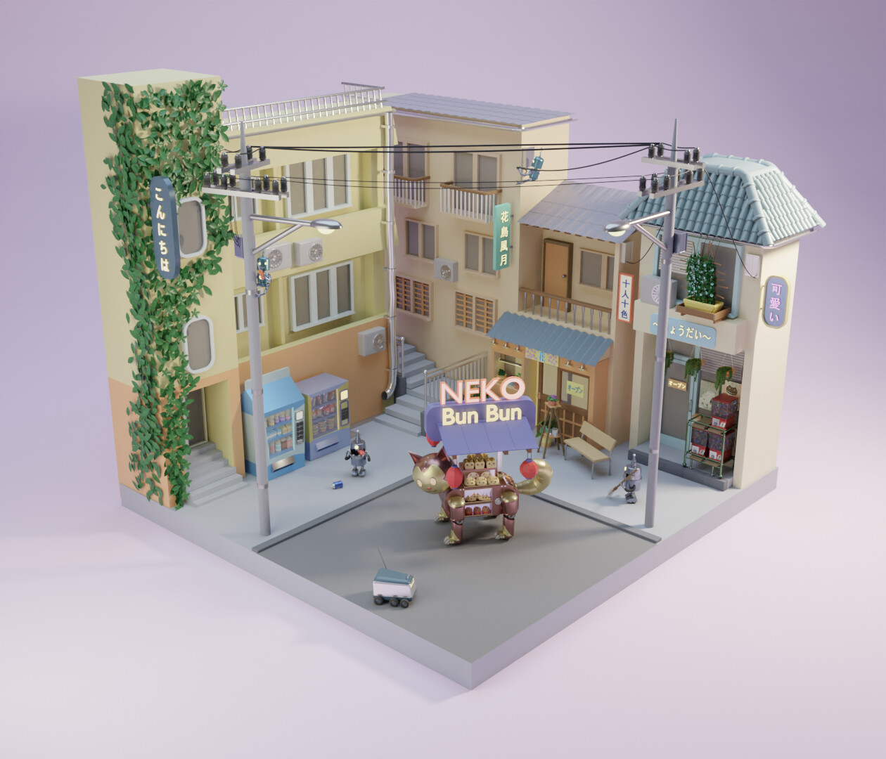 ArtStation - Robo-Kitty: The Purr-fect Pastry Haven