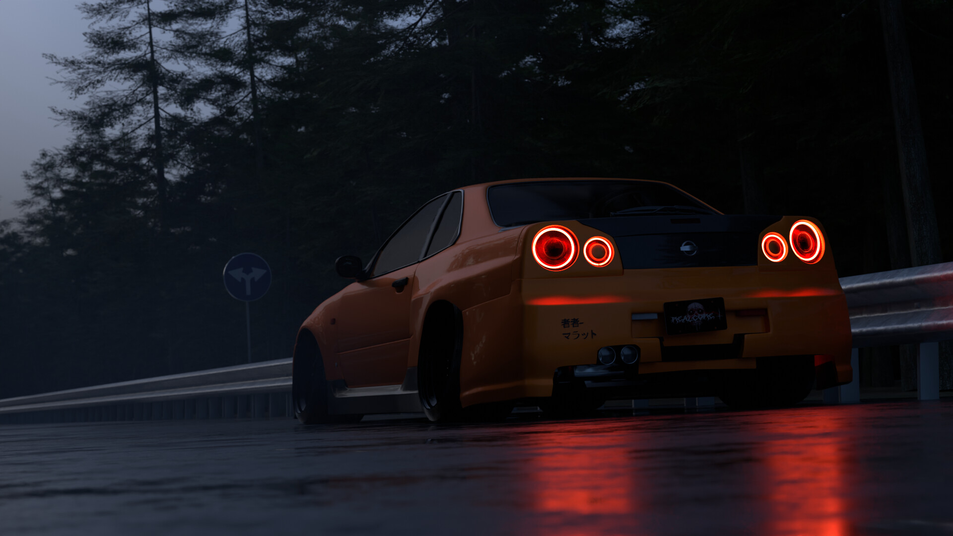 ArtStation - R34 in the rain near the forest