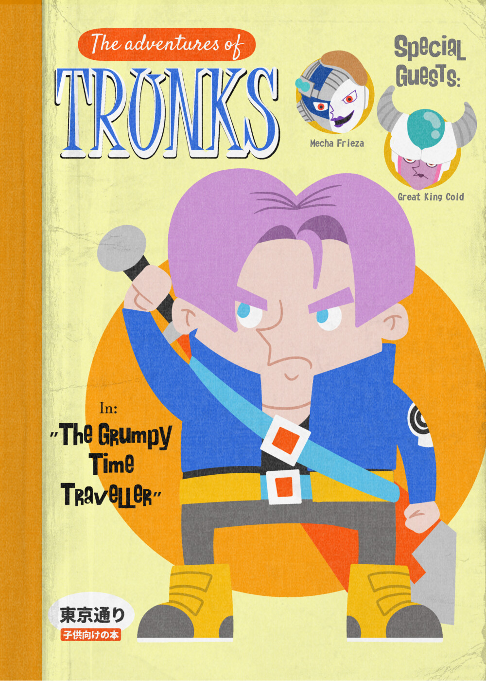 ArtStation - Trunks The Grumpy Time Traveller