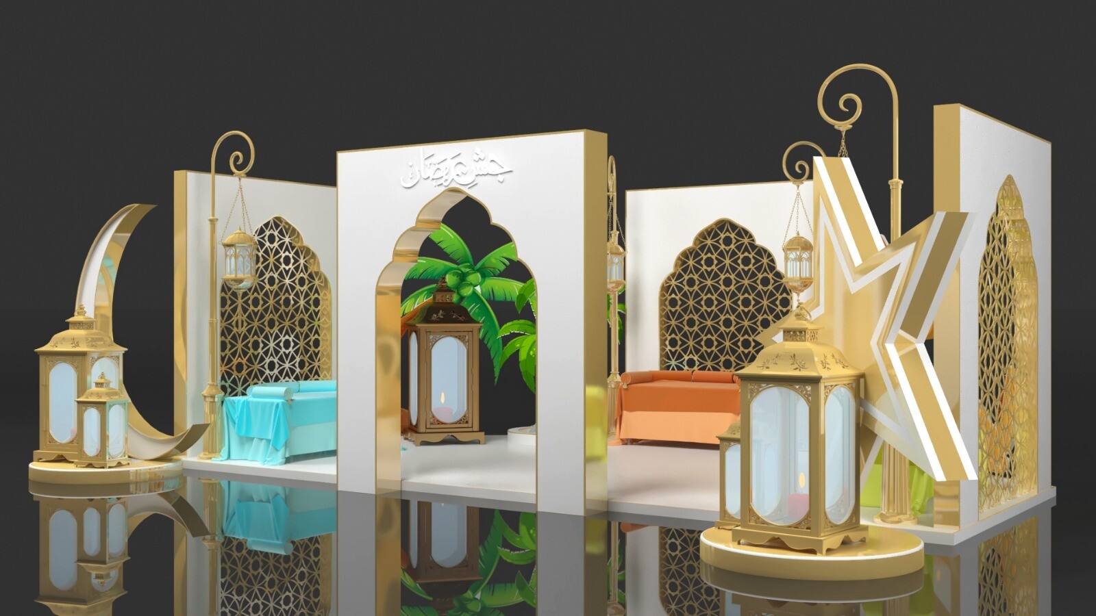 ArtStation - Ramadan ul Mubarak Mall Exhibition Setup
