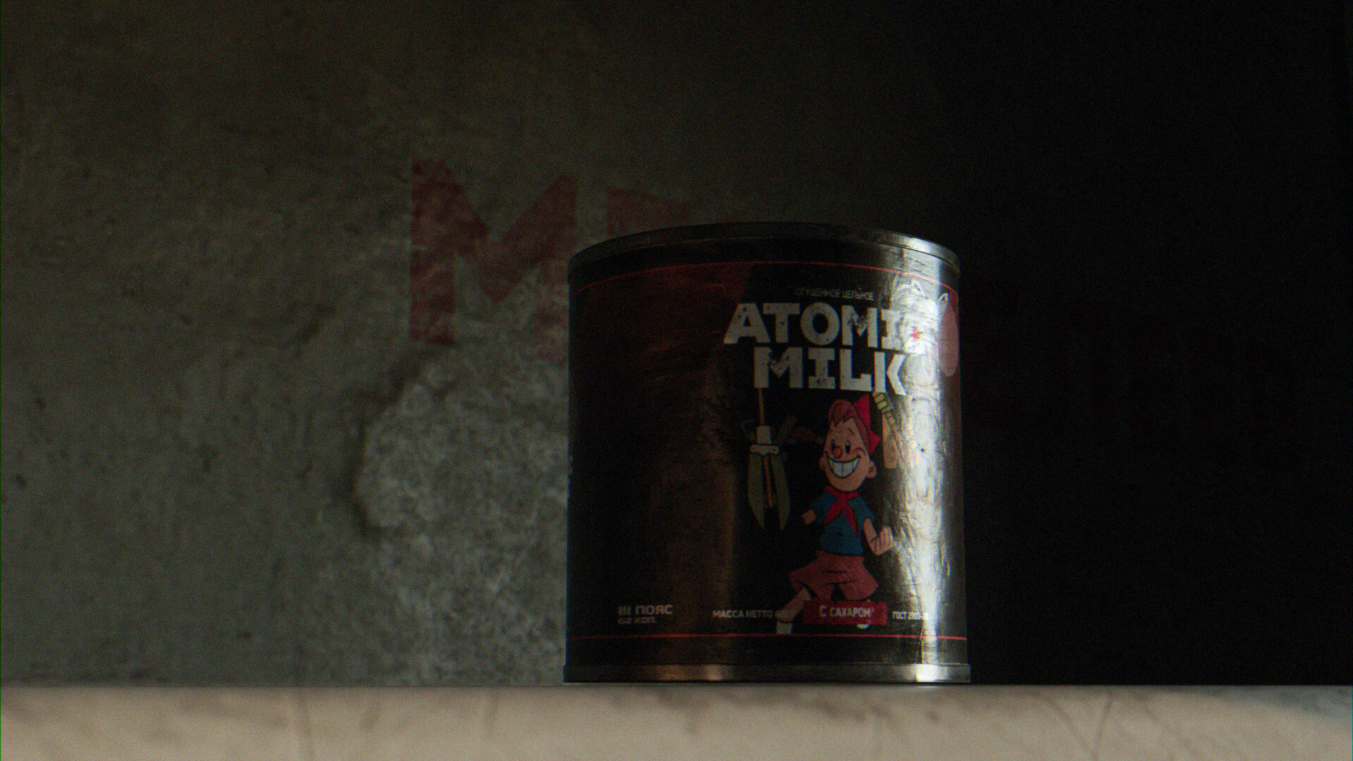 ArtStation - Atomic Milk fan art