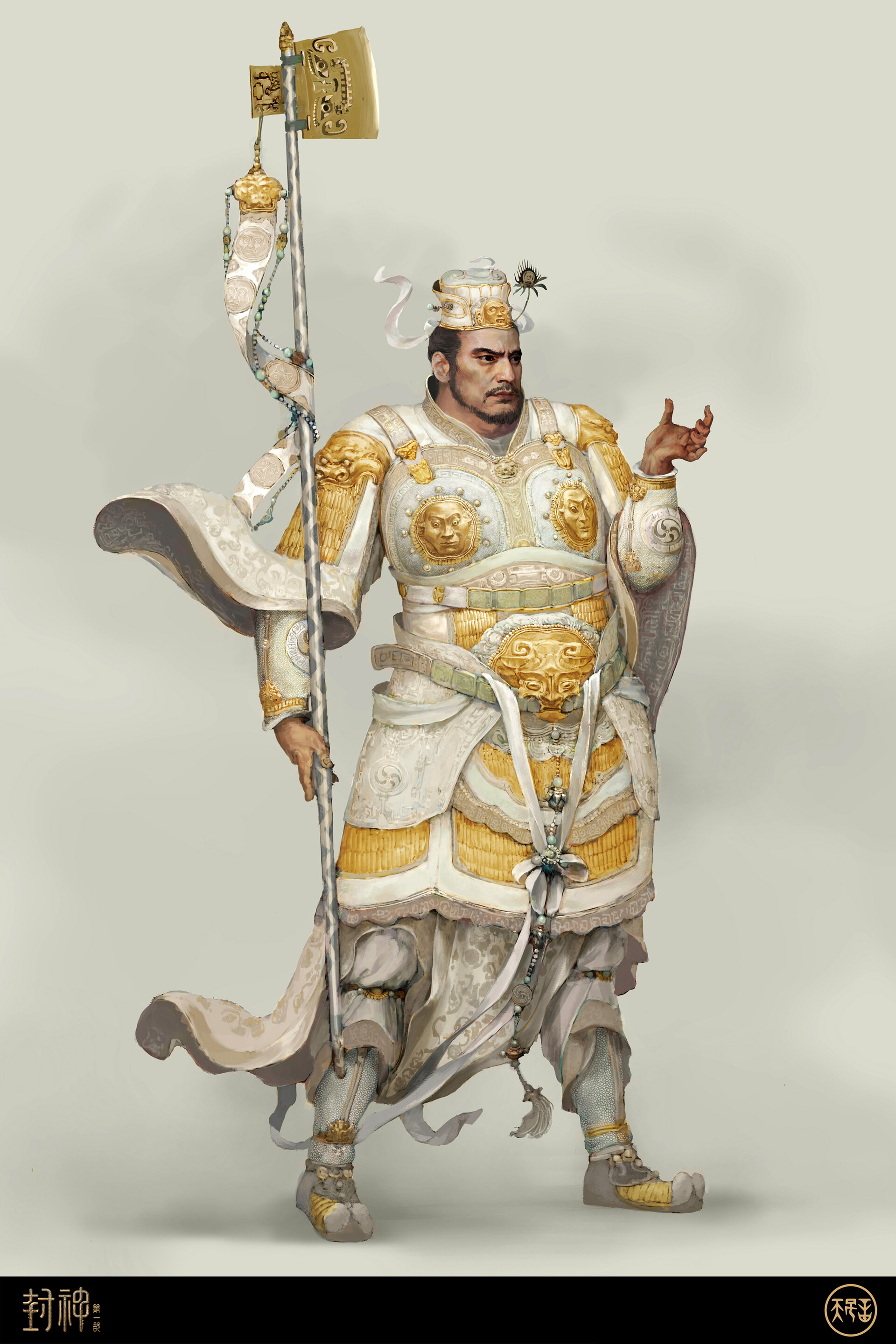 ArtStation - Creation of the Gods：Yin Shou concept 2