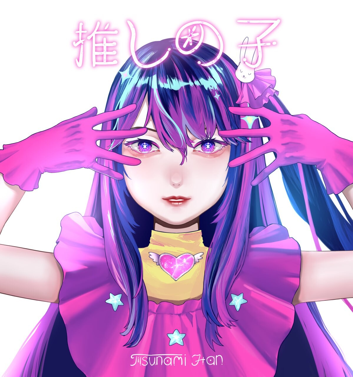 ArtStation - Hoshino Ai