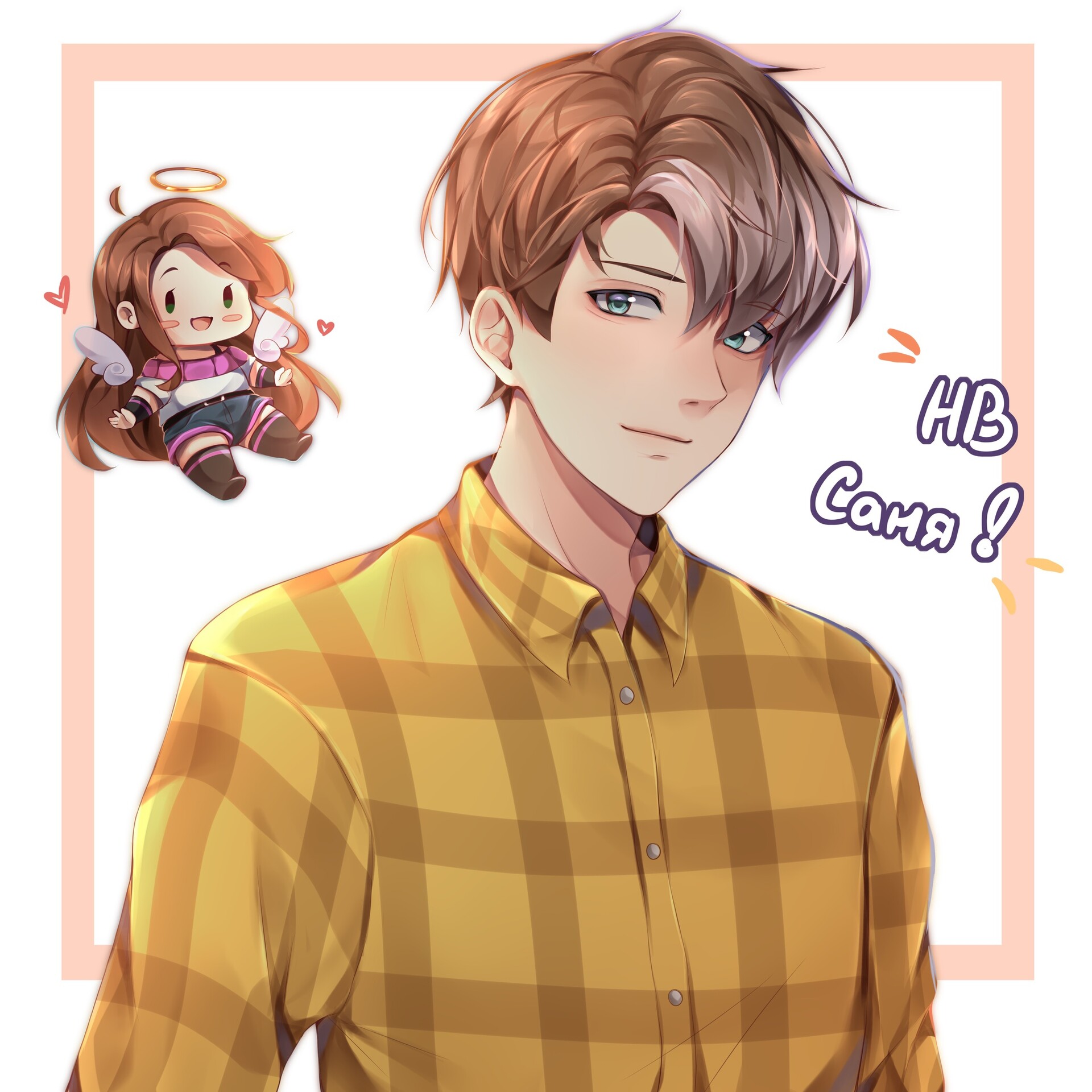 ArtStation - Gift for JAD