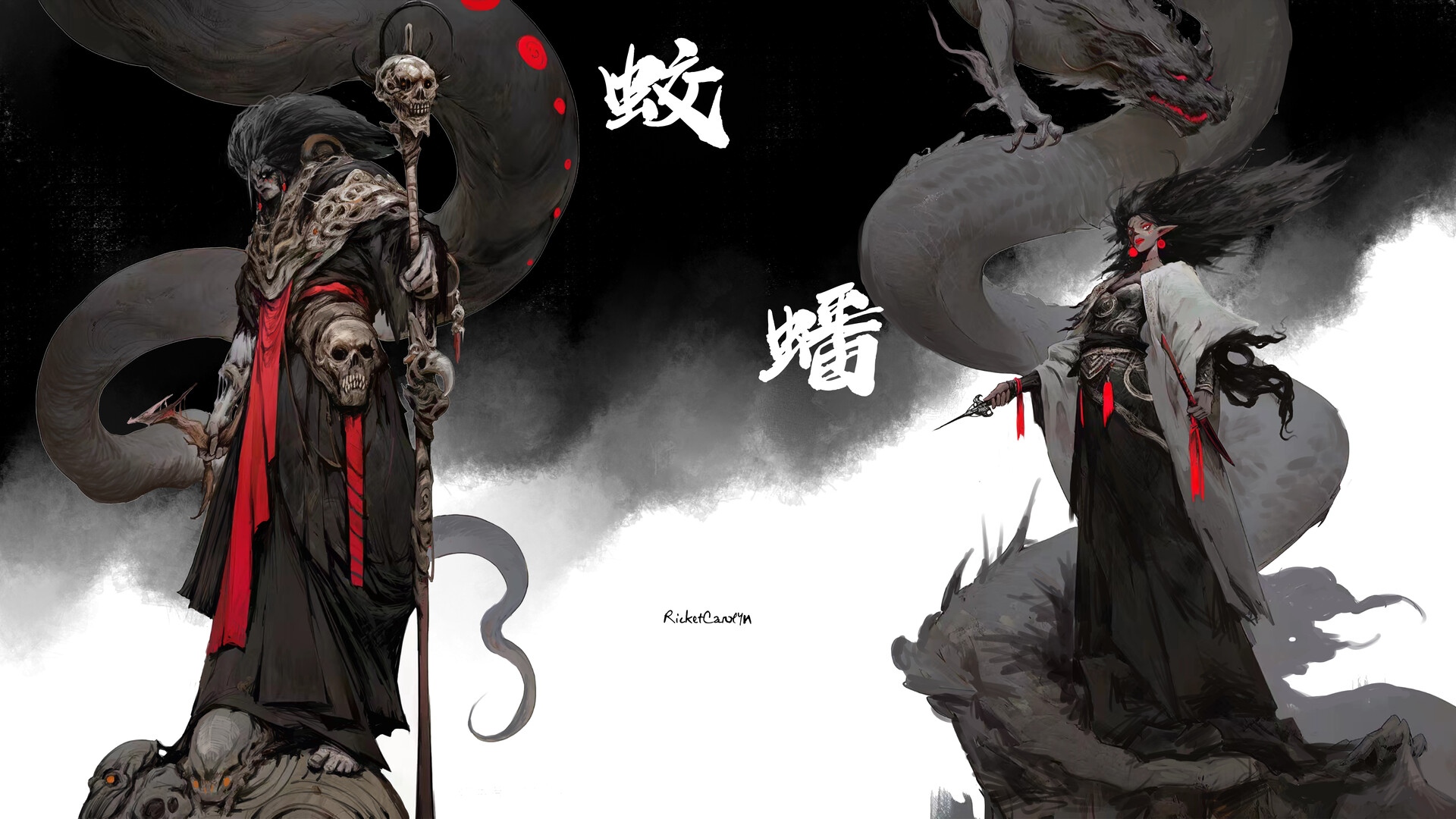 ArtStation - Yaoguai