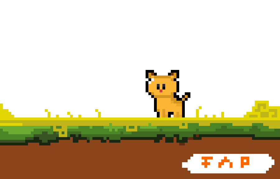 ArtStation - Cat Jumping animation